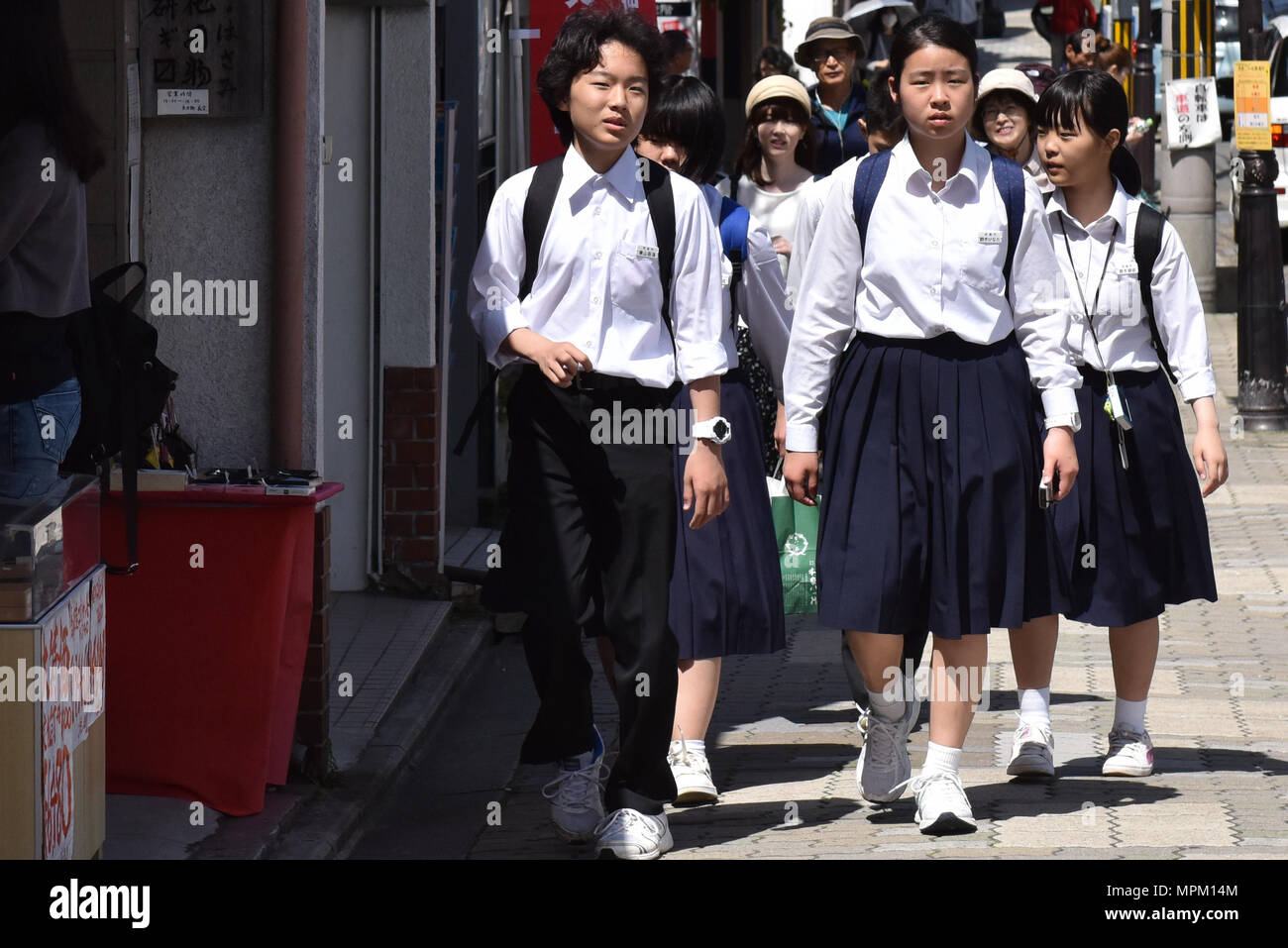 Japanese kyoto school hi-res stock photography and images - Alamy