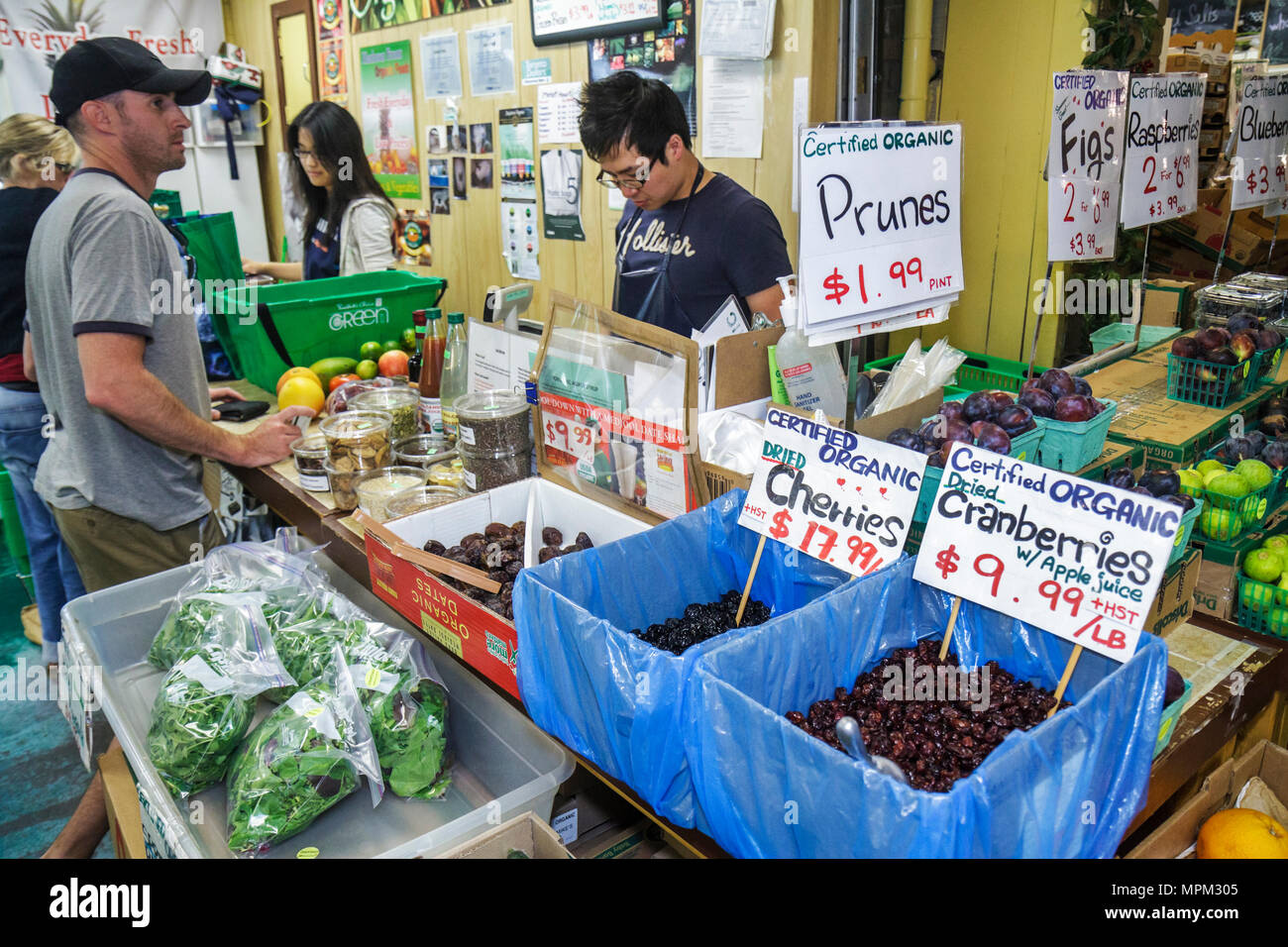 Figs logo hi-res stock photography and images - Alamy
