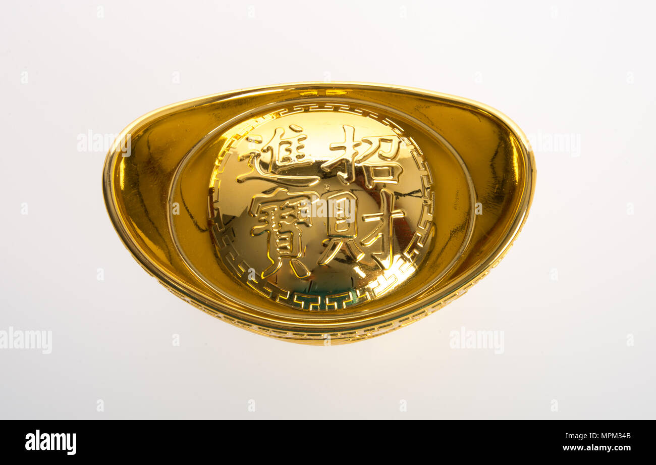 Gold or Chinese gold ingot mean symbols of wealth and prosperity on a ...