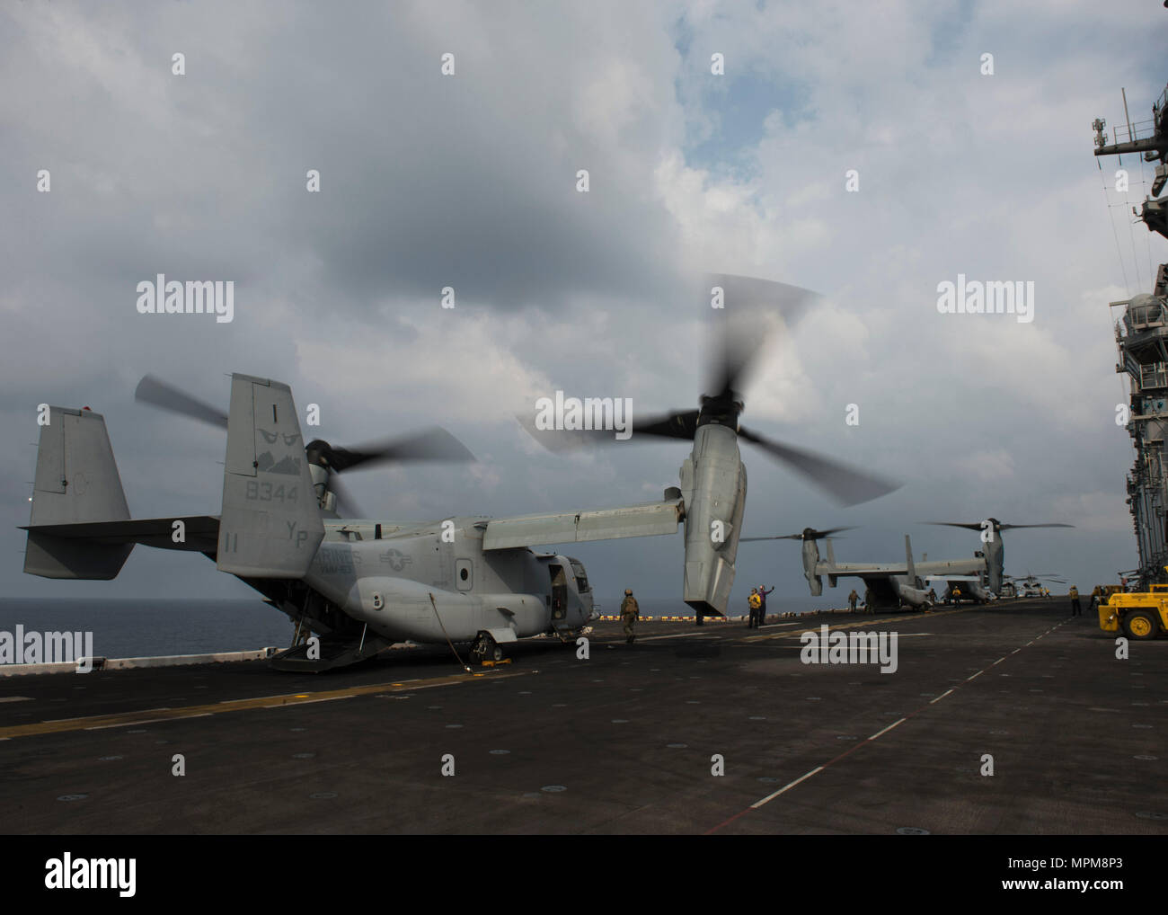 Vmm 372 hi-res stock photography and images - Alamy