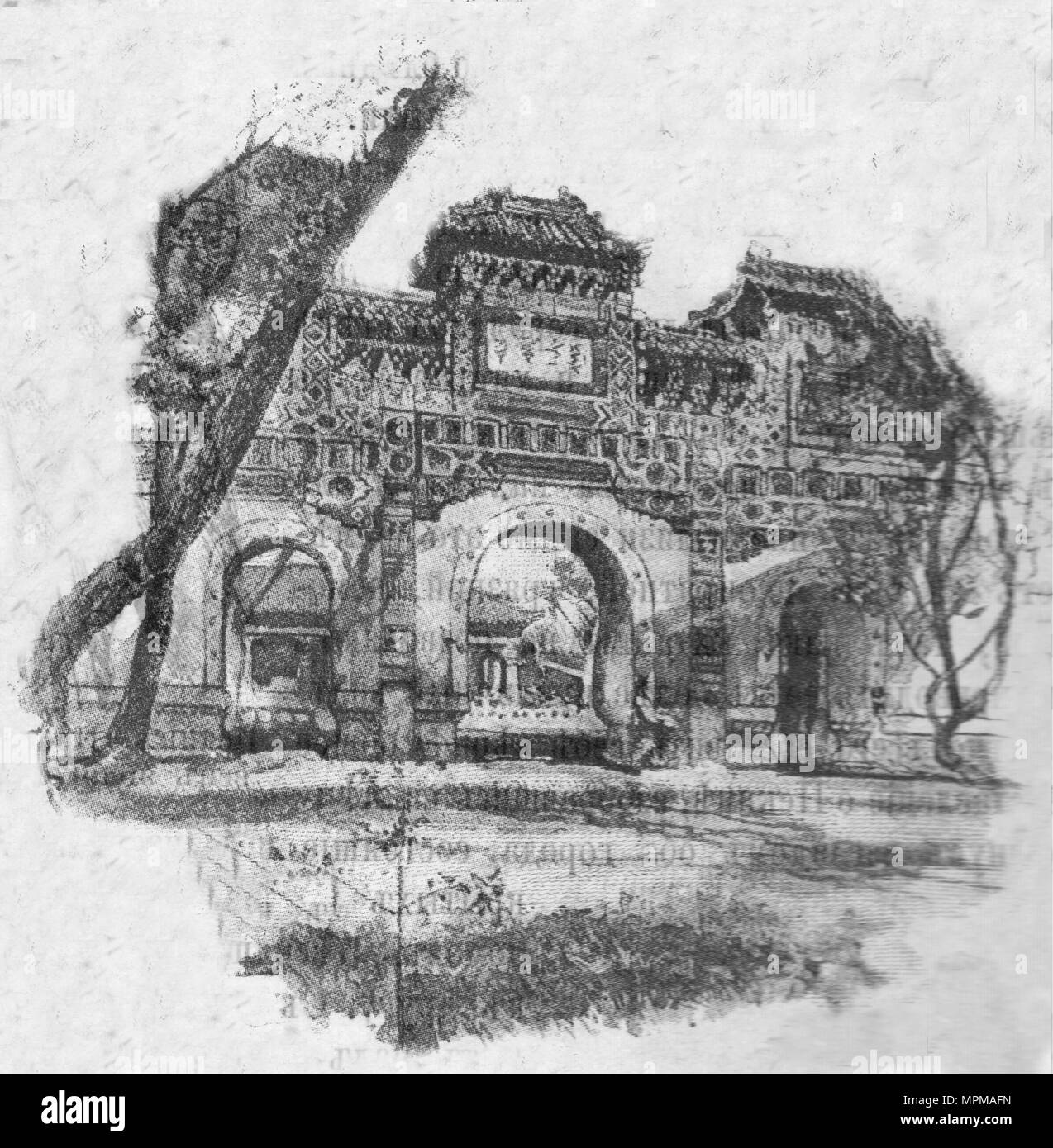 China. Gates to exam hall. Vintage engraved illustration. Published in ...