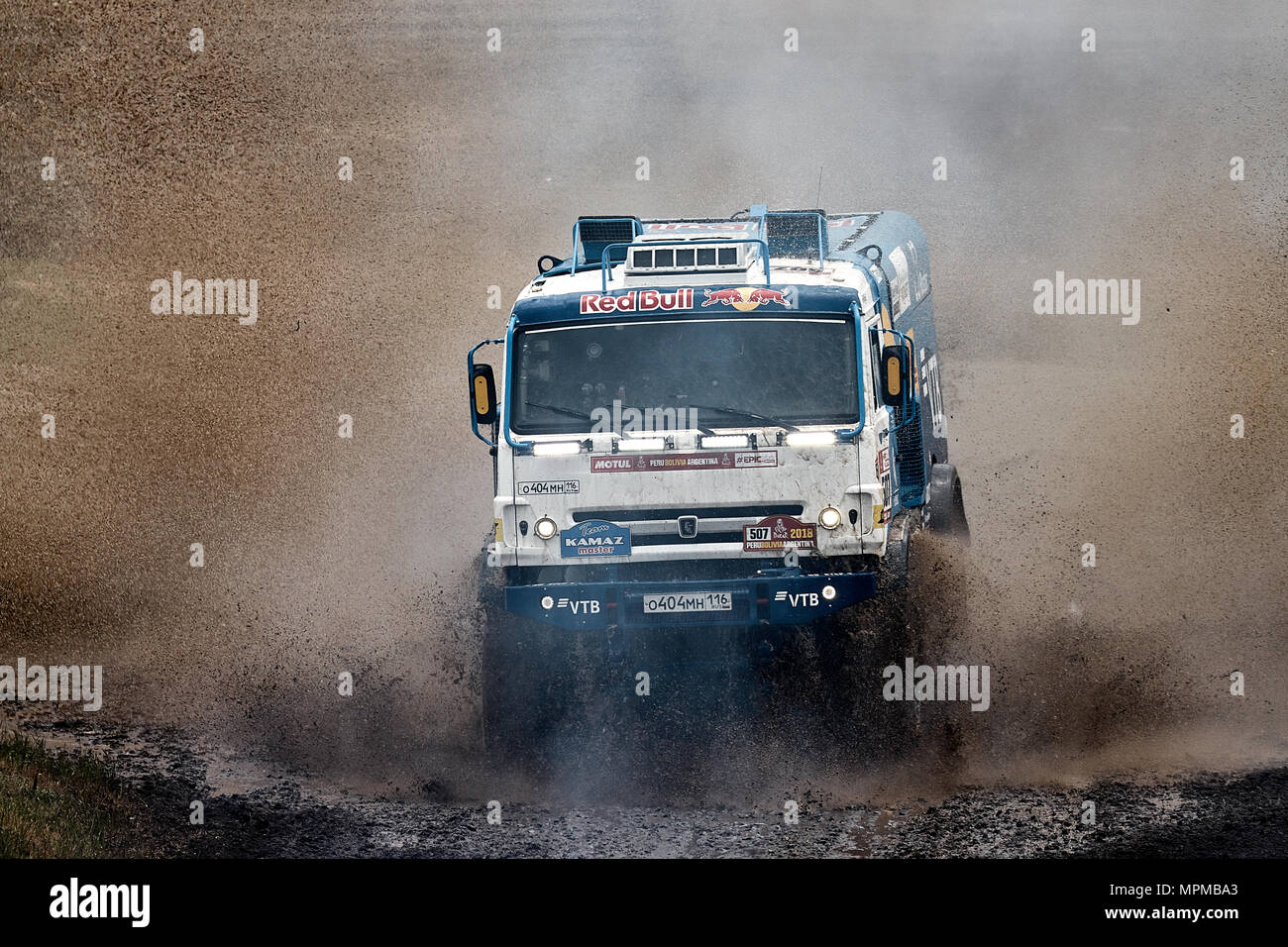 Truck Kamaz of the Kamaz-Master racing team. demonstration race. 20.05. ...