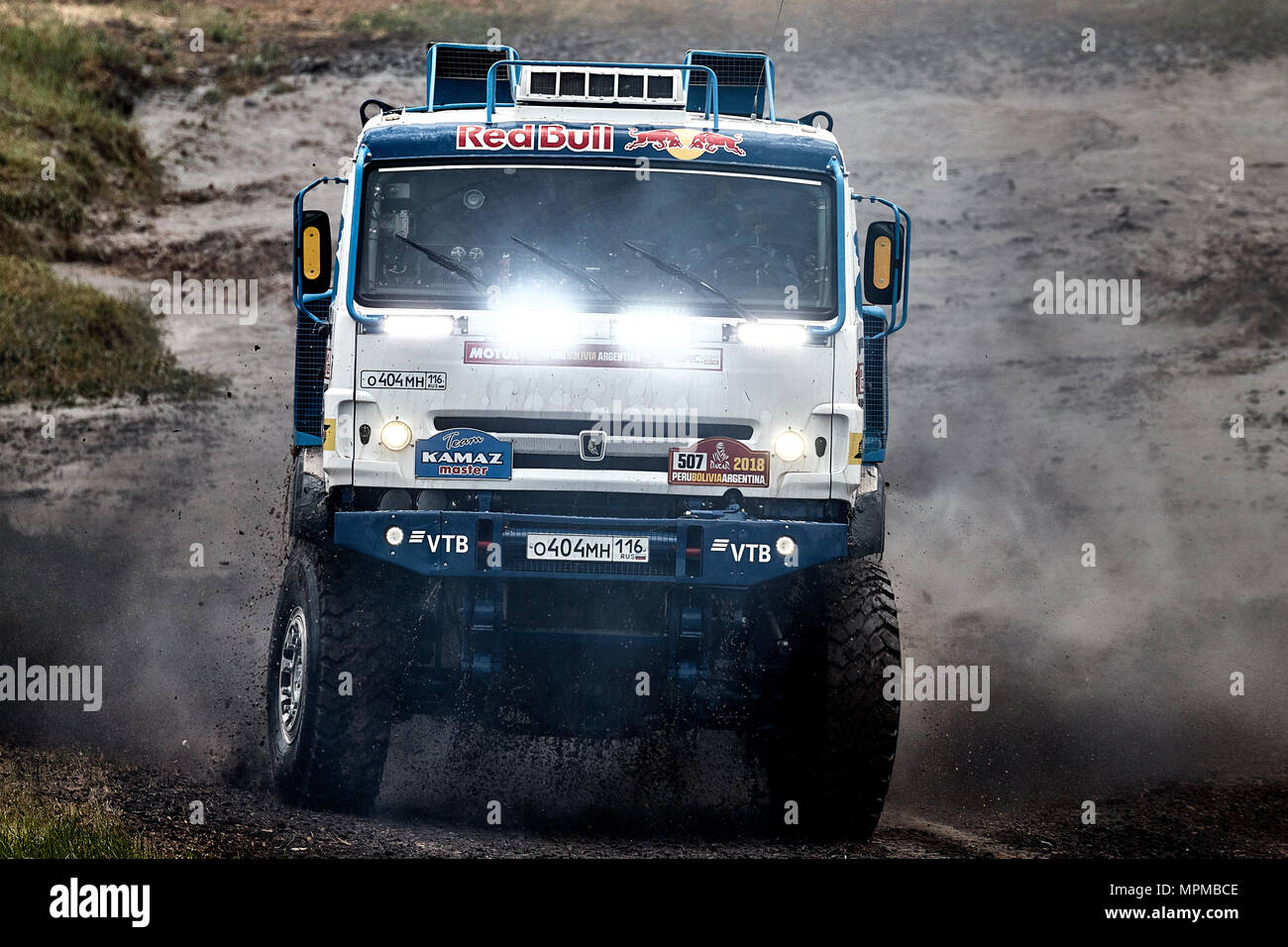 Truck Kamaz of the Kamaz-Master racing team. demonstration race. 20.05. ...