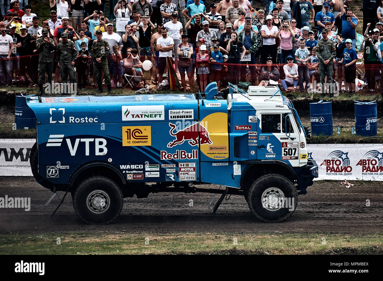 Truck Kamaz of the Kamaz-Master racing team. demonstration race. 20.05. ...