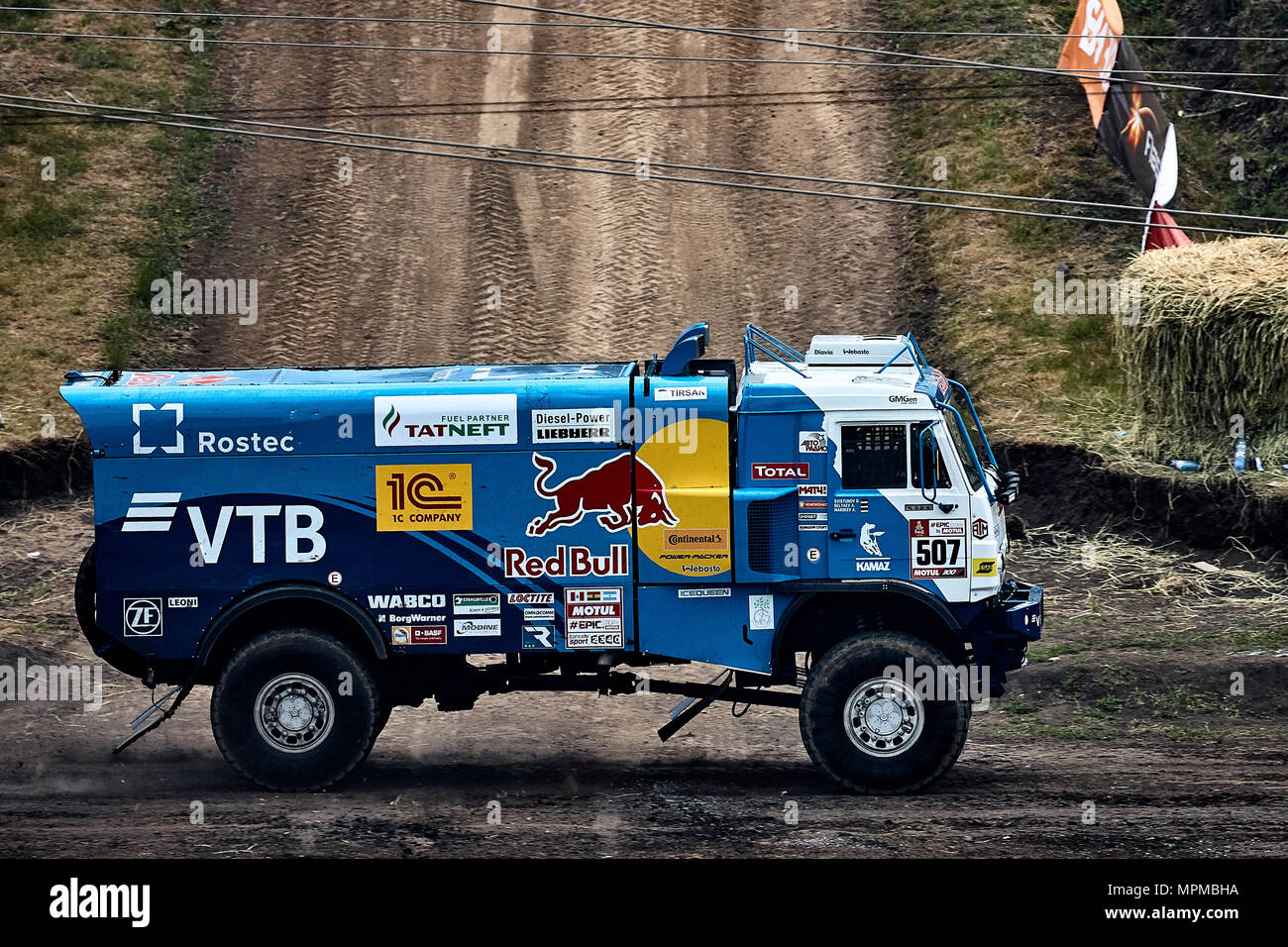 Truck Kamaz of the Kamaz-Master racing team. demonstration race. 20.05. ...