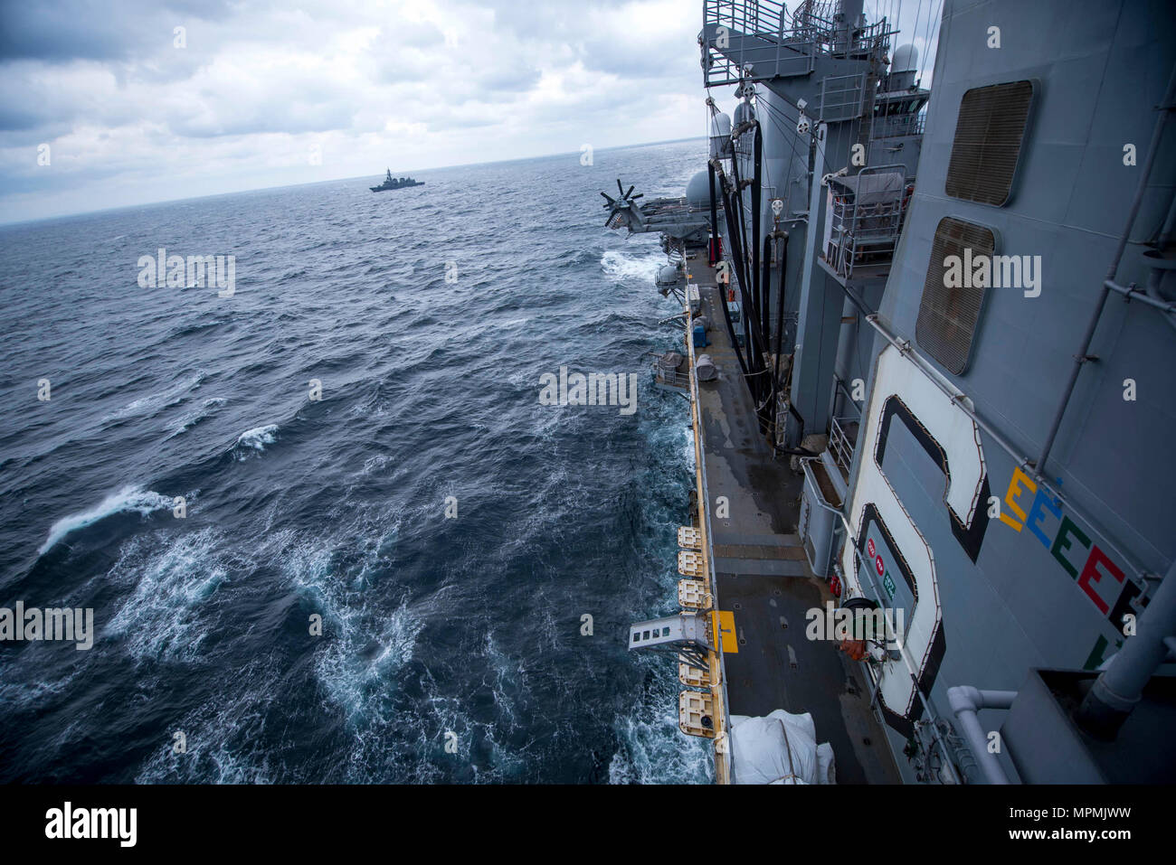 Js sazanami hi-res stock photography and images - Alamy