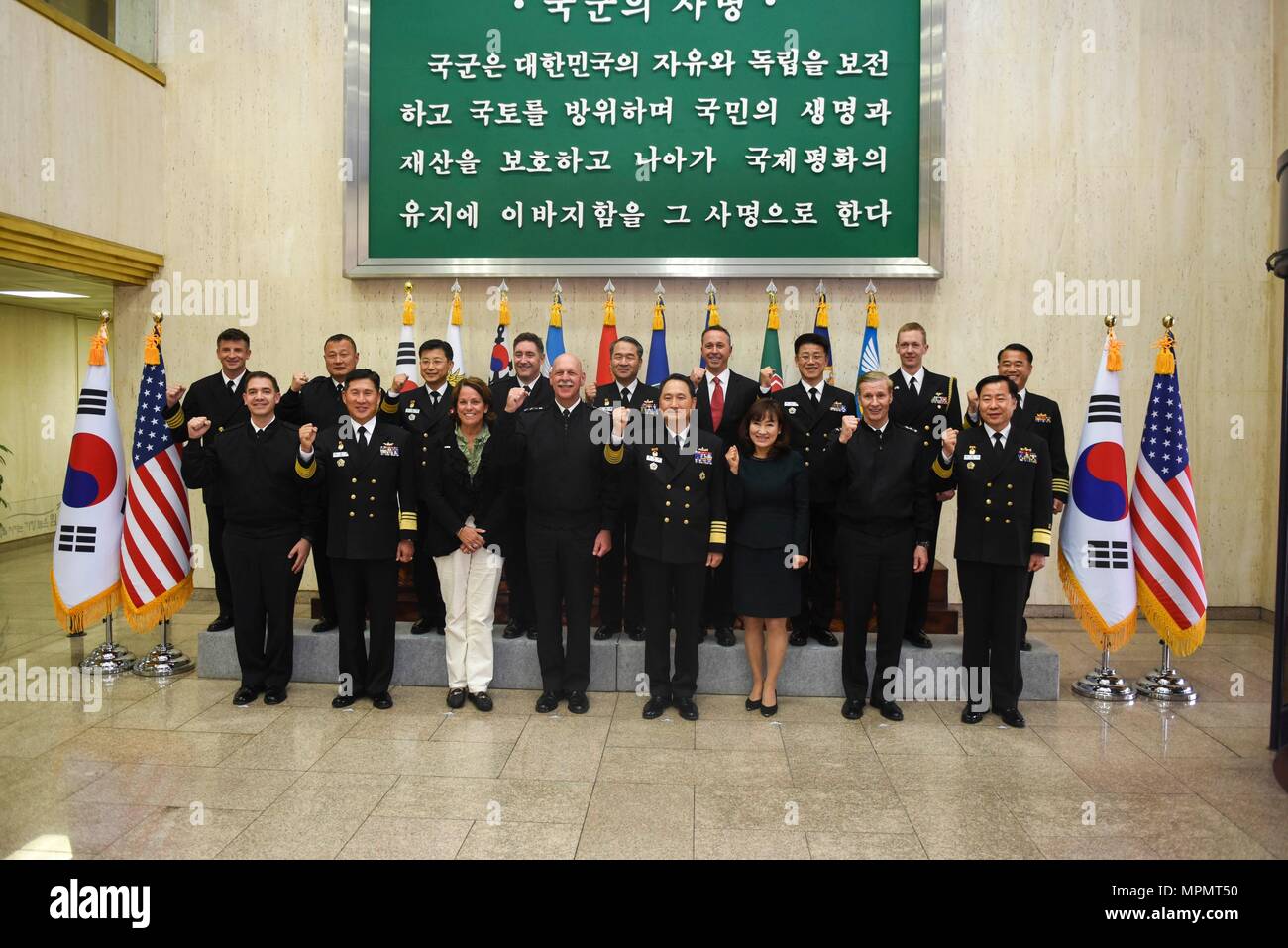 Gyeryongdae hi-res stock photography and images - Alamy