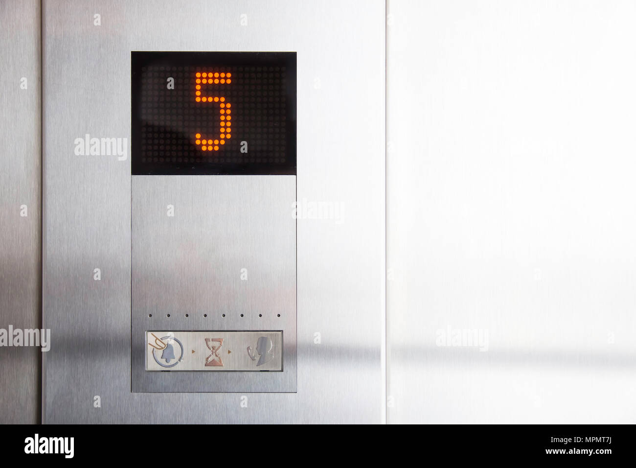 Inside elevator hi-res stock photography and images - Alamy