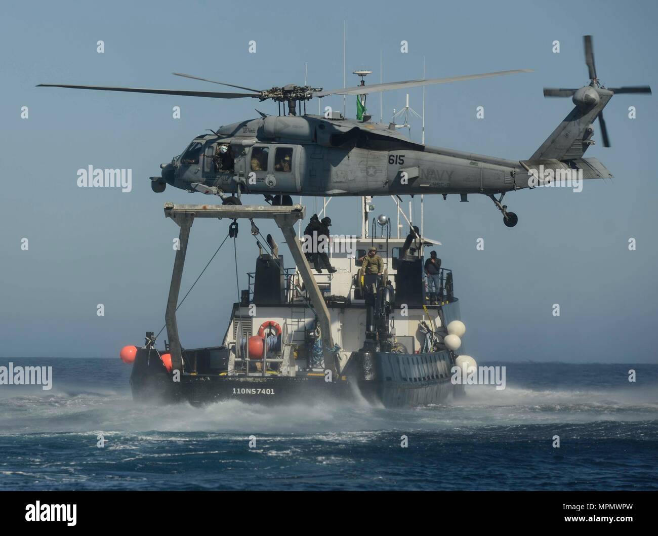387 eod hi-res stock photography and images - Alamy