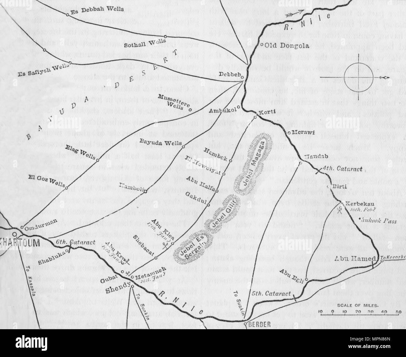 Map of soudan hi-res stock photography and images - Alamy