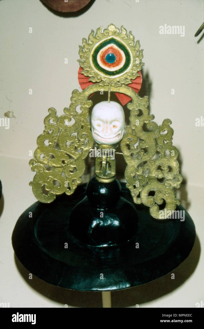 Tibetan Black Hat used in Ritual Black Hat Dance, of pre-Buddhist ...