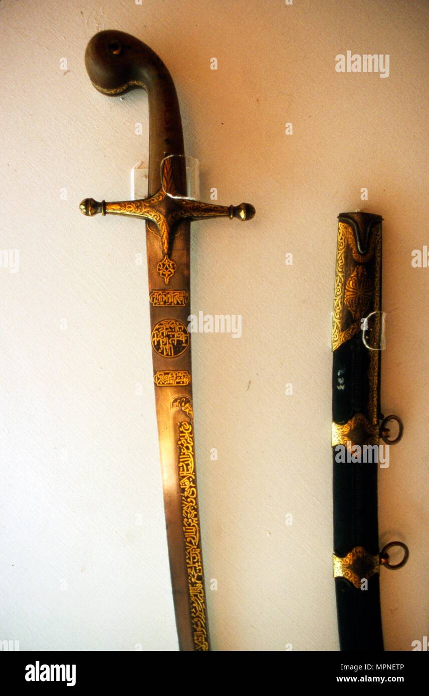 Sword bearing name of Suleyman the Magnificent, 16th century. Artist ...