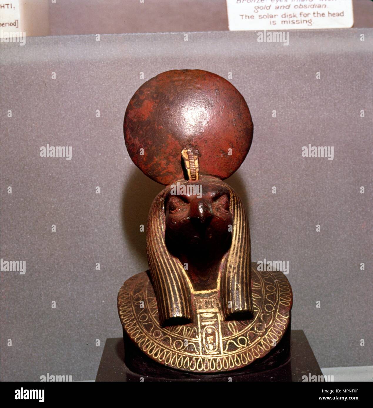 Egyptian solar disk hi-res stock photography and images - Alamy