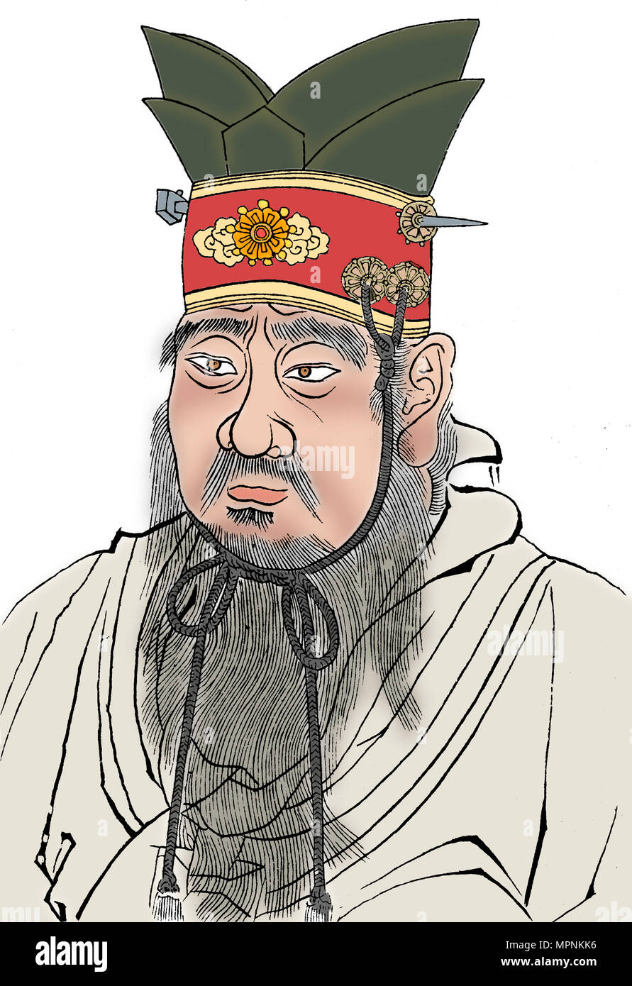 Confucius (551-479 BC), Chinese philosopher. From a rubbing of a marble ...