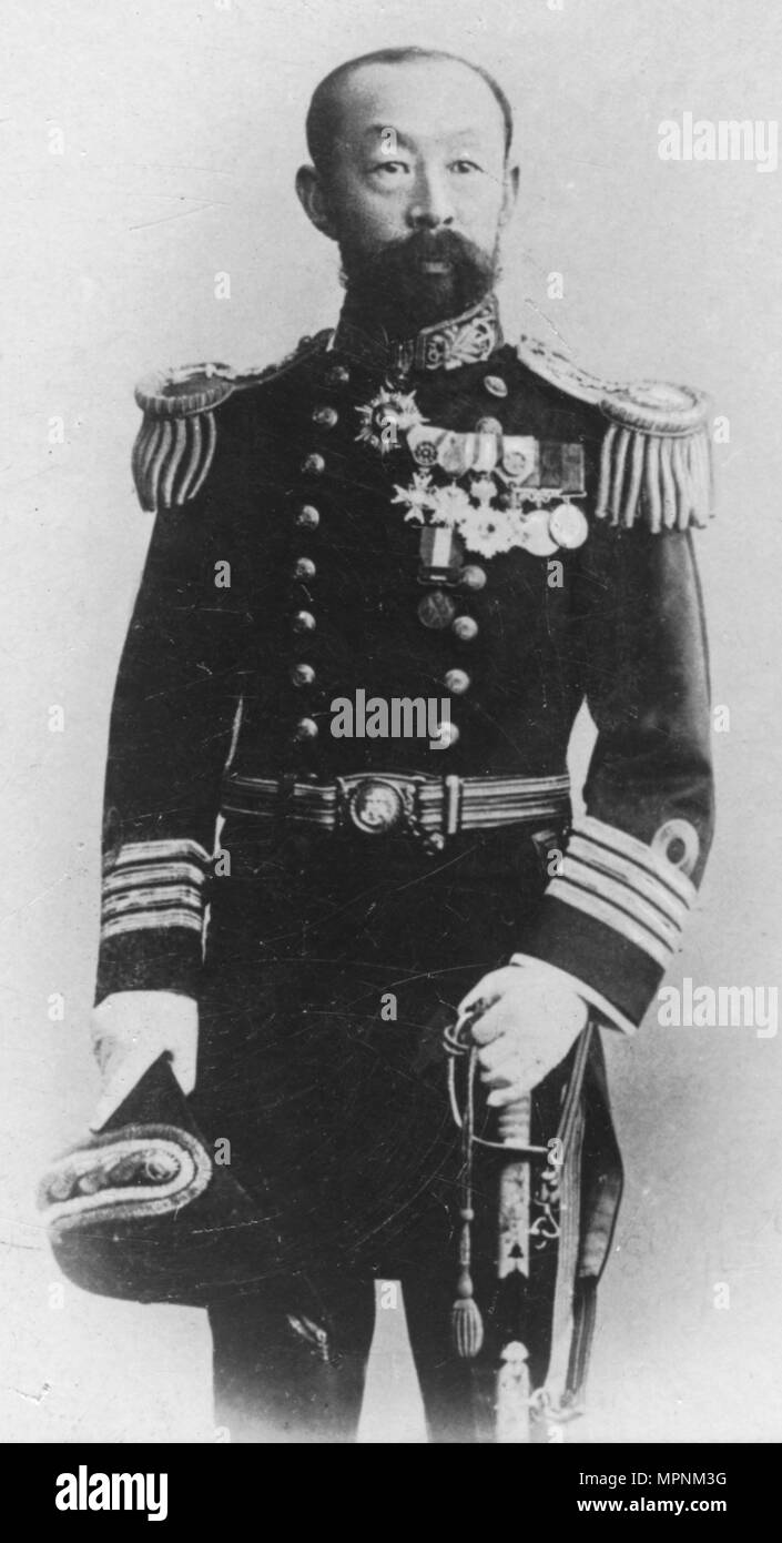 Japanese admiral hi-res stock photography and images - Alamy