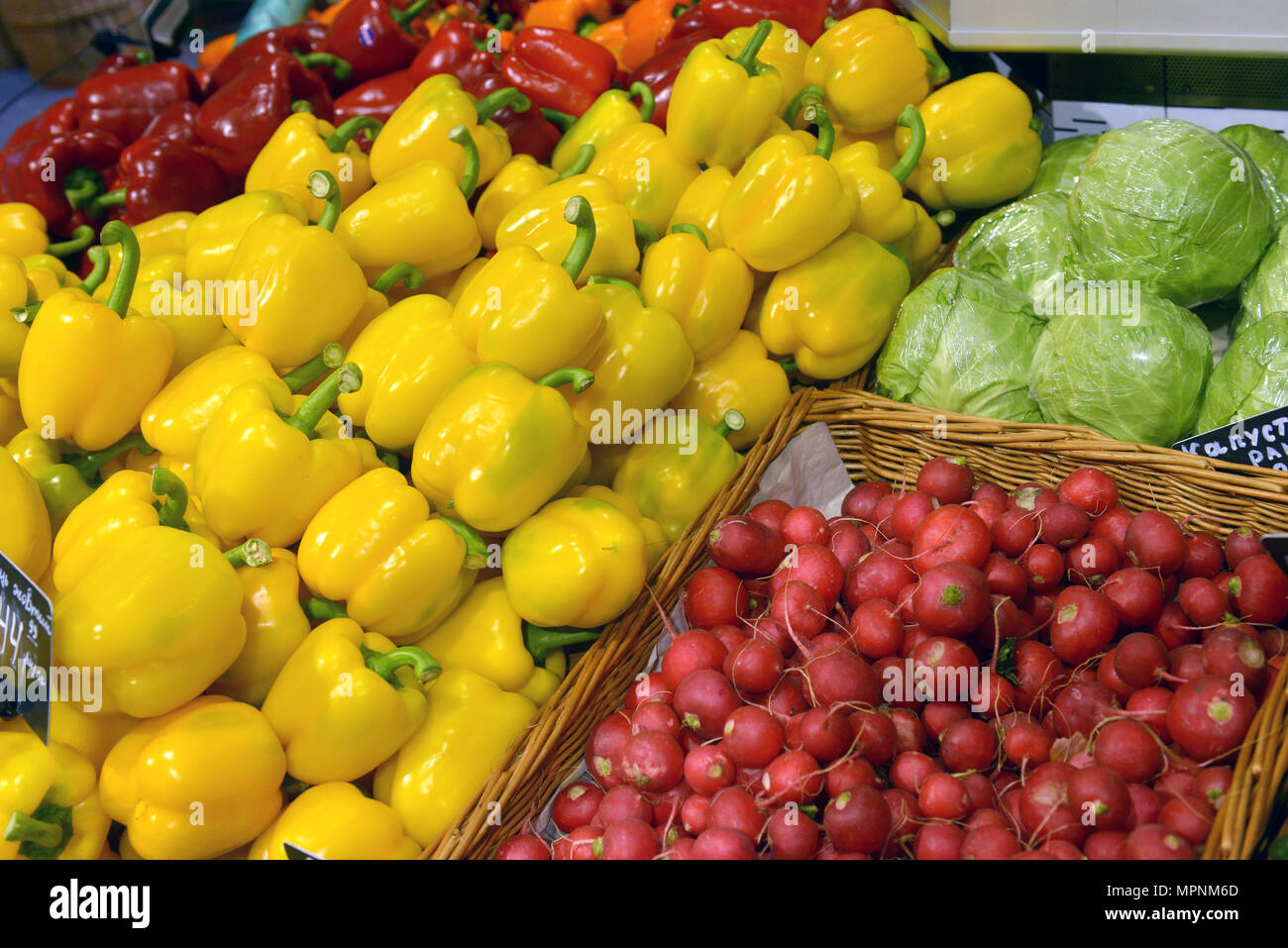 peppers on display in a supermarket Stock Photo - Alamy