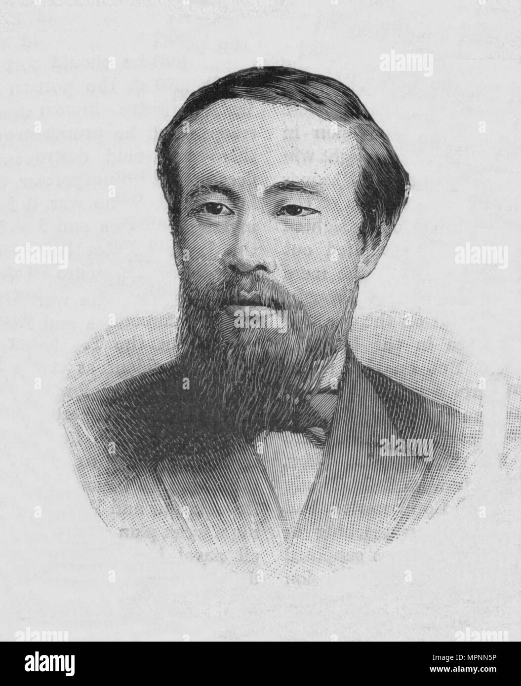 Japanese admiral hi-res stock photography and images - Alamy