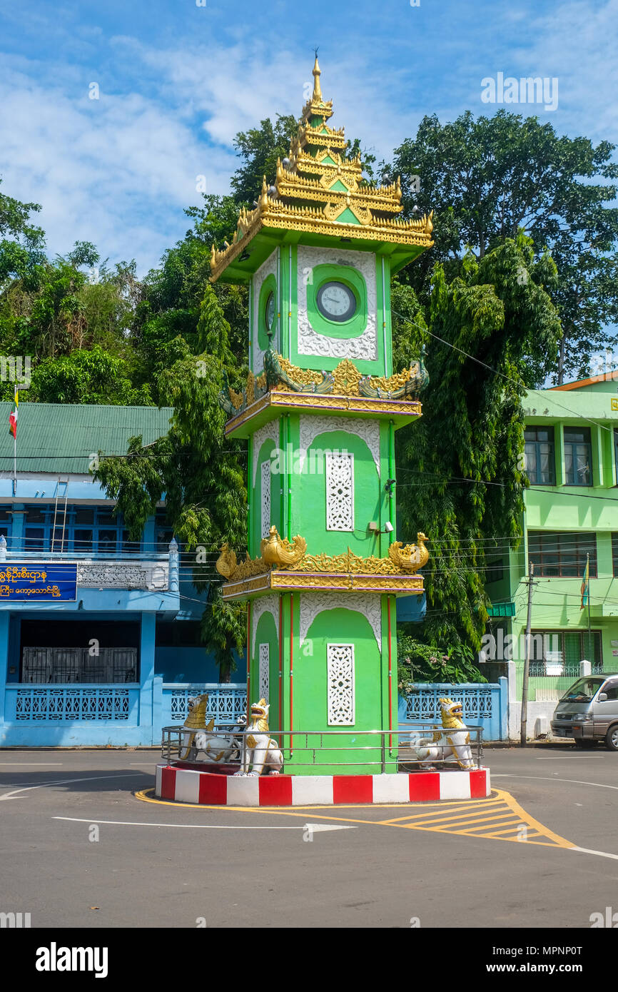 Myanmar road sign hi-res stock photography and images - Alamy