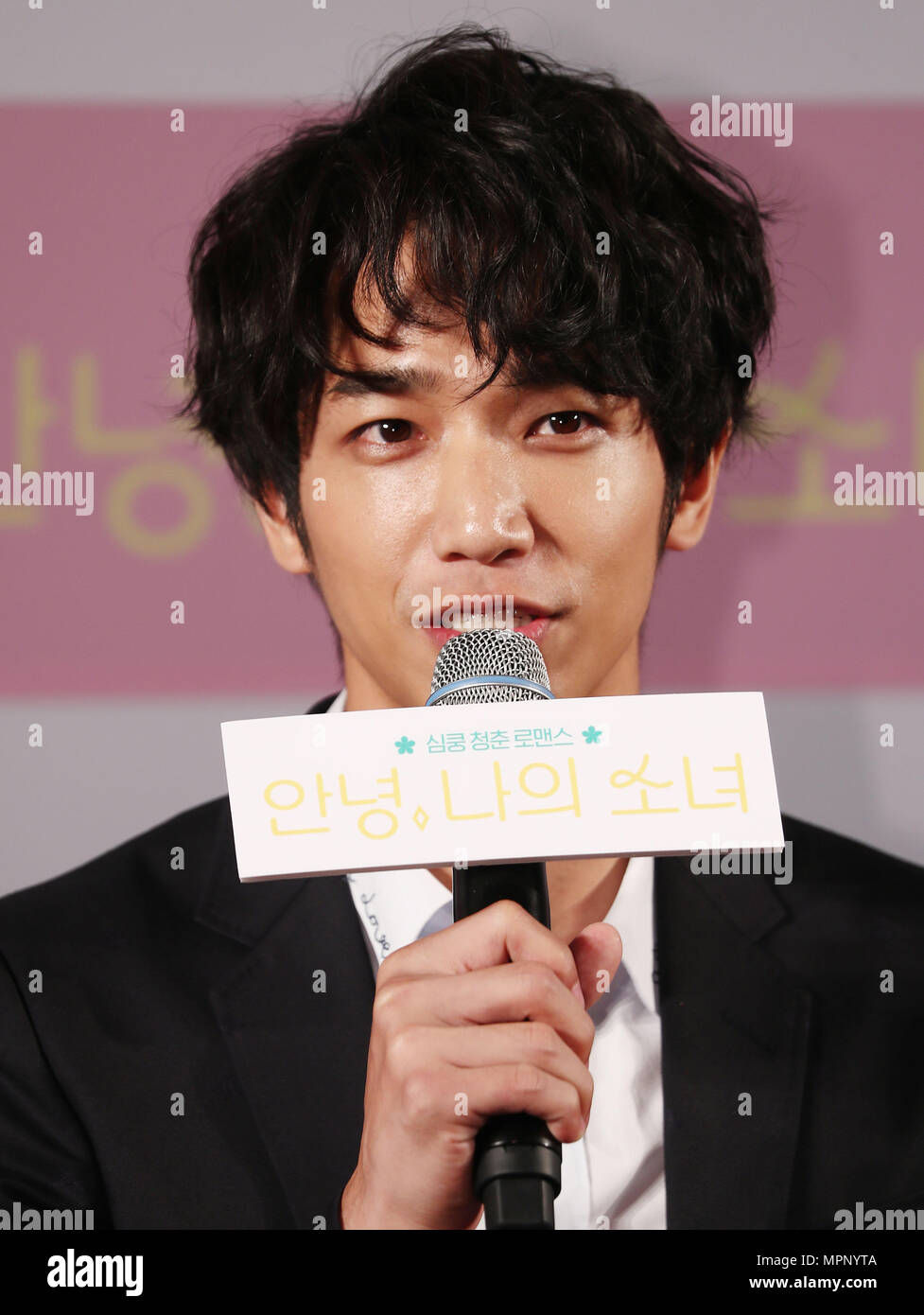 Seoul, South Korea. 24th May, 2018. 24th May, 2018. Taiwanese actor ...