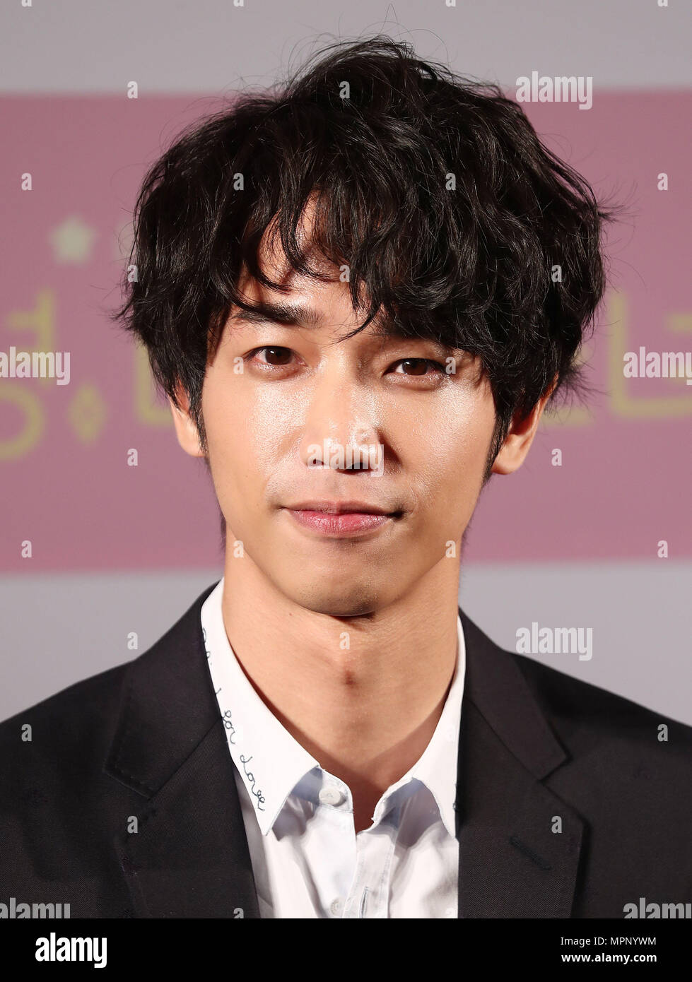 Seoul, South Korea. 24th May, 2018. 24th May, 2018. Taiwanese actor ...