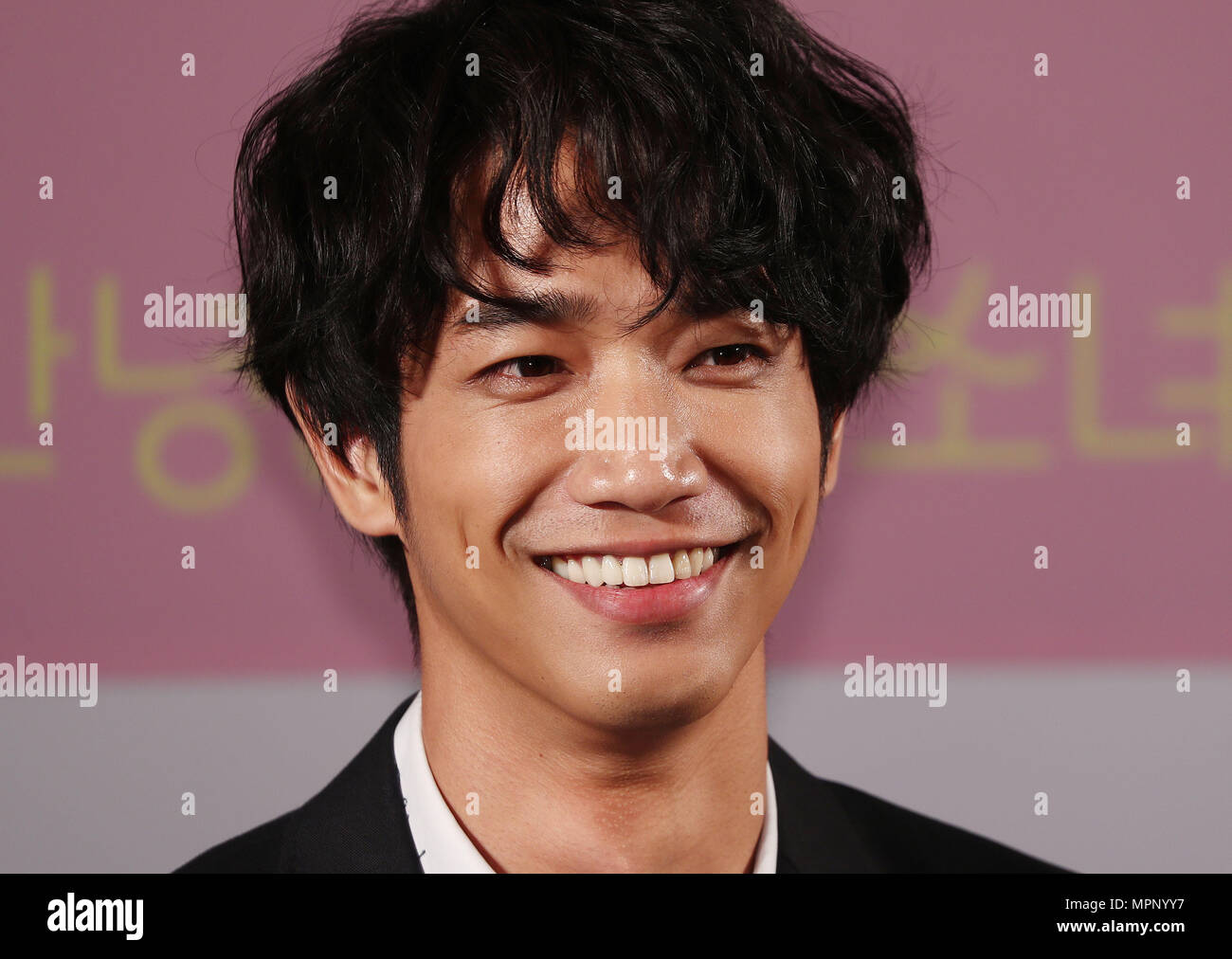 Seoul, South Korea. 24th May, 2018. 24th May, 2018. Taiwanese actor ...