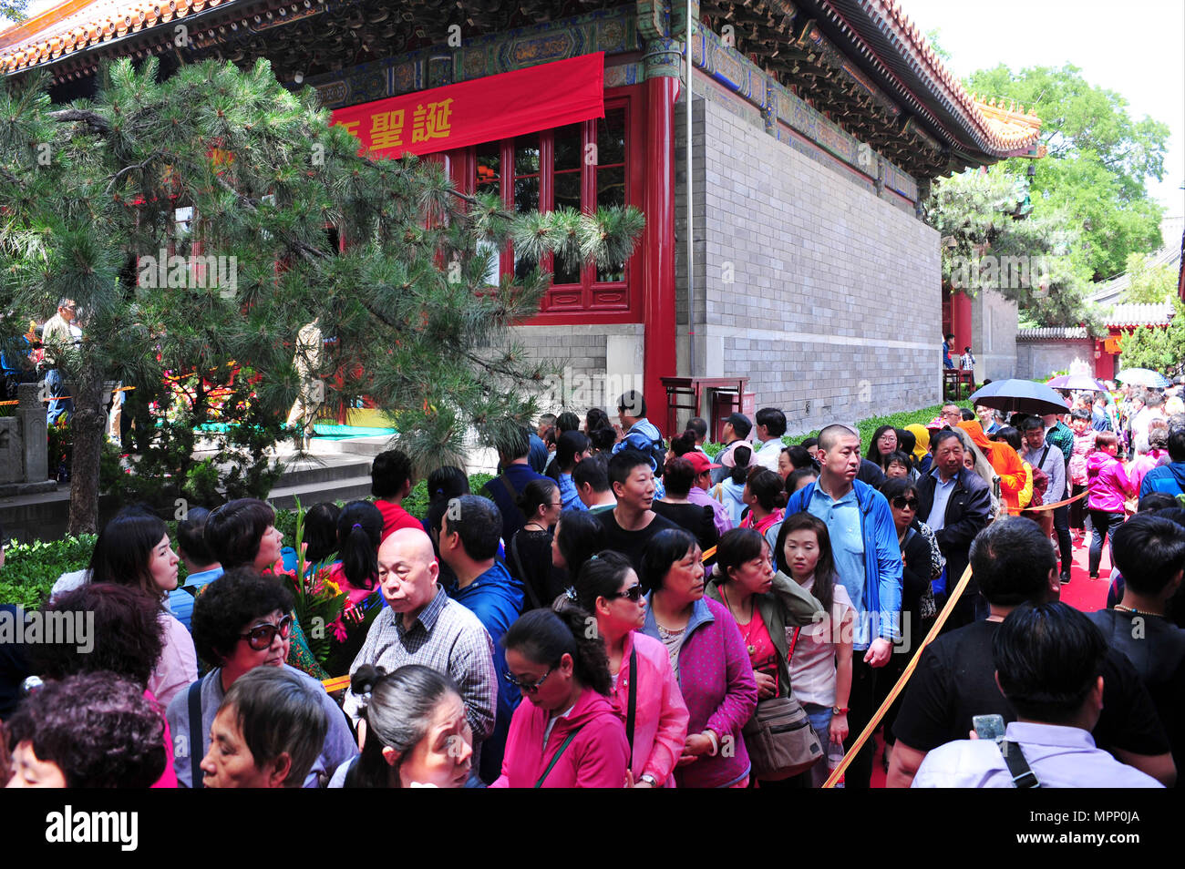 Guangji temple hi-res stock photography and images - Alamy