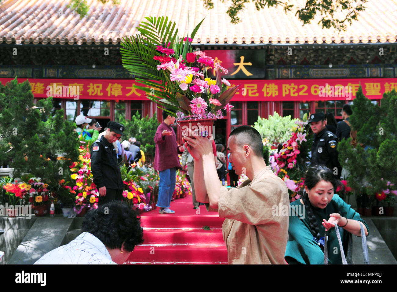Guangji temple hi-res stock photography and images - Alamy