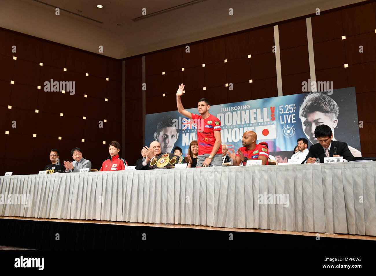 Tokyo, Japan. 23rd May, 2018. Jamie McDonnell Boxing : Jamie McDonnell ...