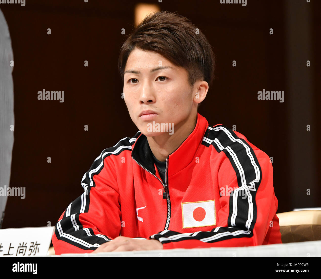 Tokyo, Japan. 23rd May, 2018. Naoya Inoue Boxing : Naoya Inoue of Japan ...