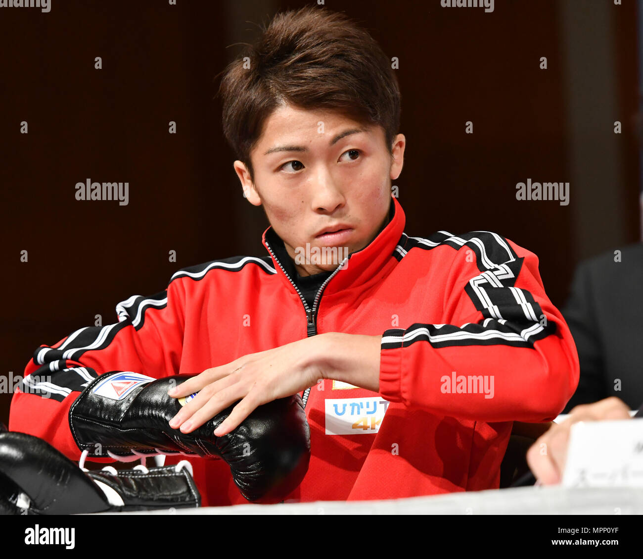 Tokyo, Japan. 23rd May, 2018. Naoya Inoue Boxing : Naoya Inoue of Japan ...