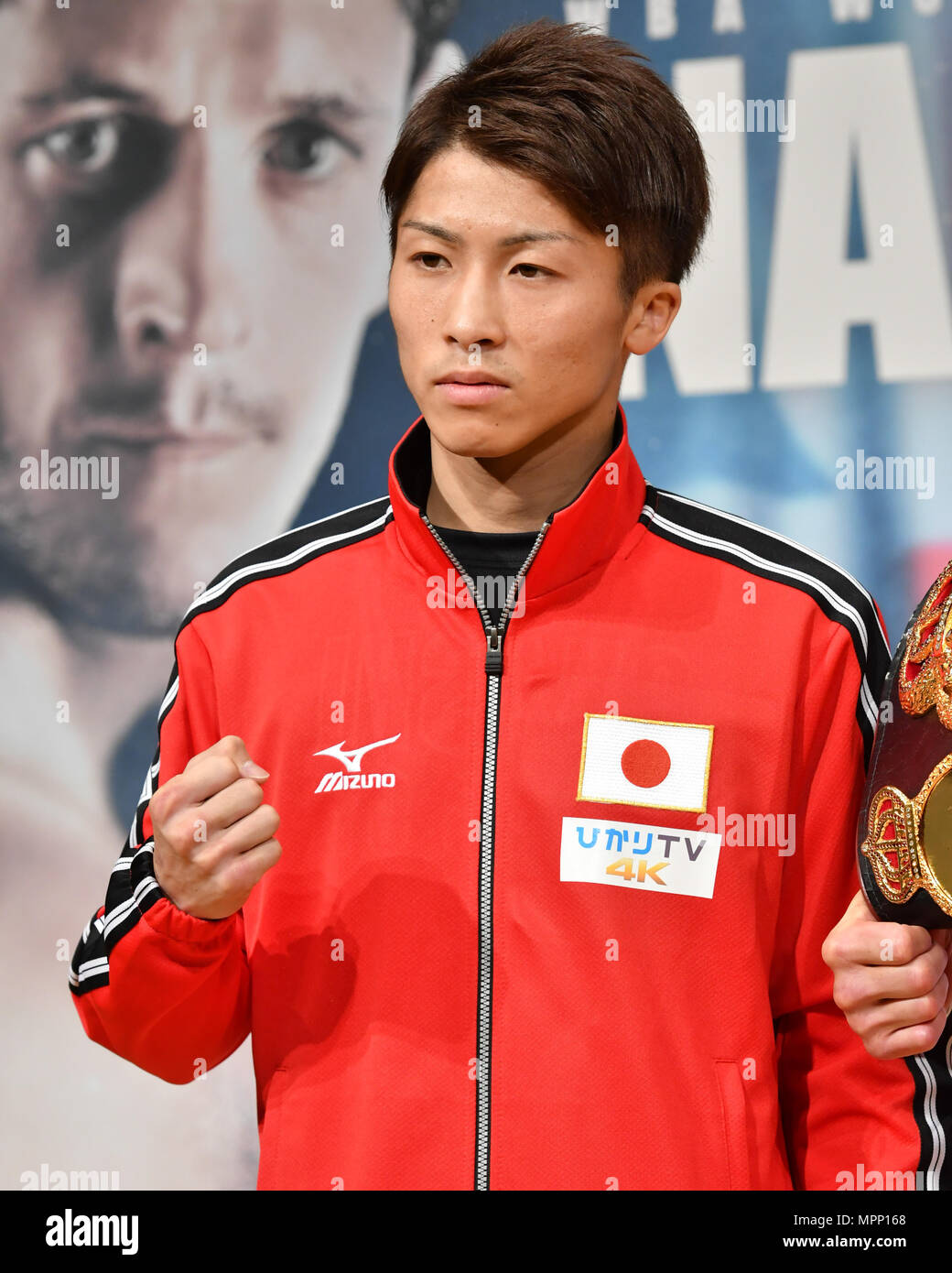 Tokyo, Japan. 23rd May, 2018. Naoya Inoue Boxing : Naoya Inoue of Japan ...