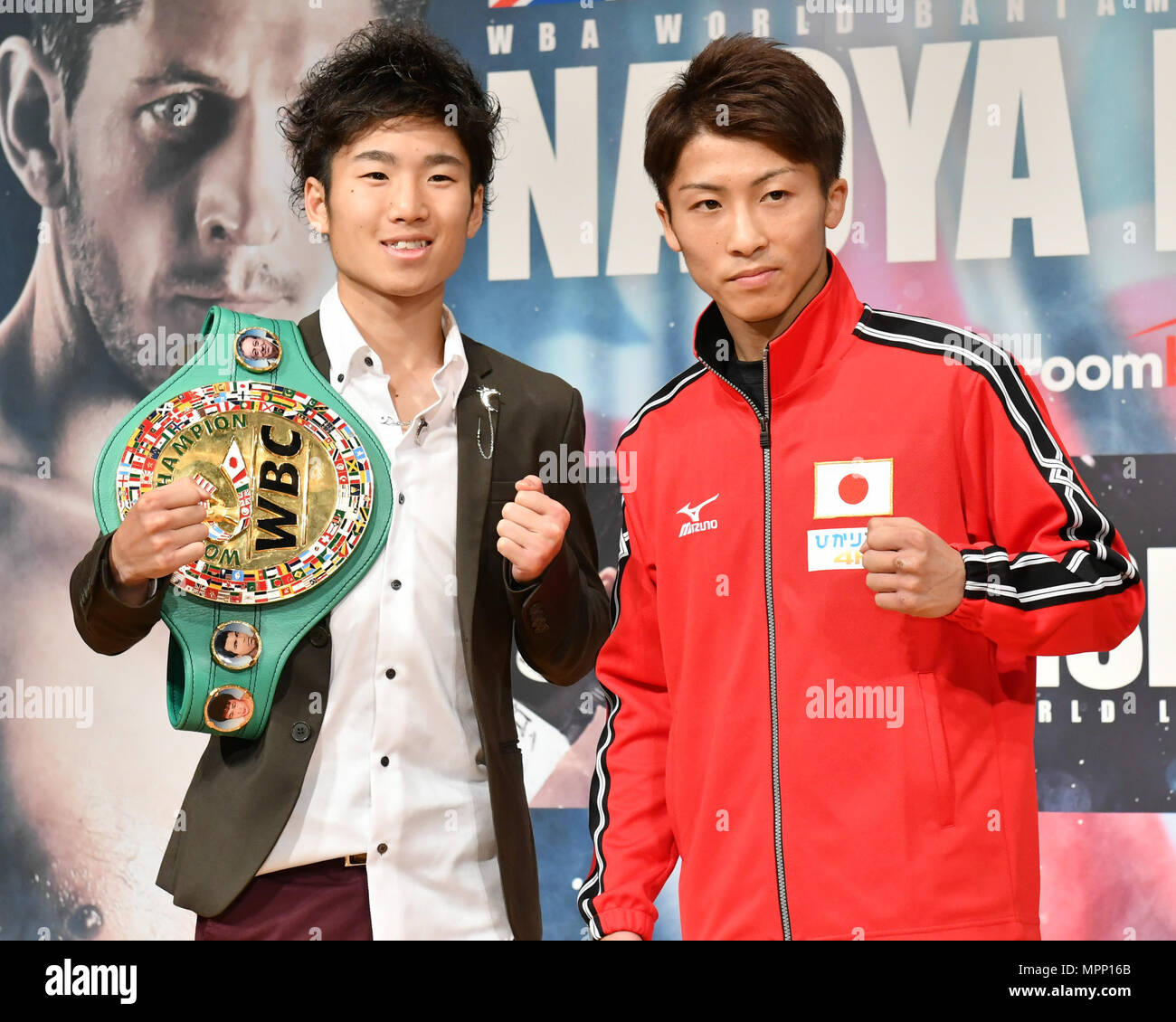 Tokyo, Japan. 23rd May, 2018. (L-R) Ken Shiro, Naoya Inoue Boxing : Ken ...