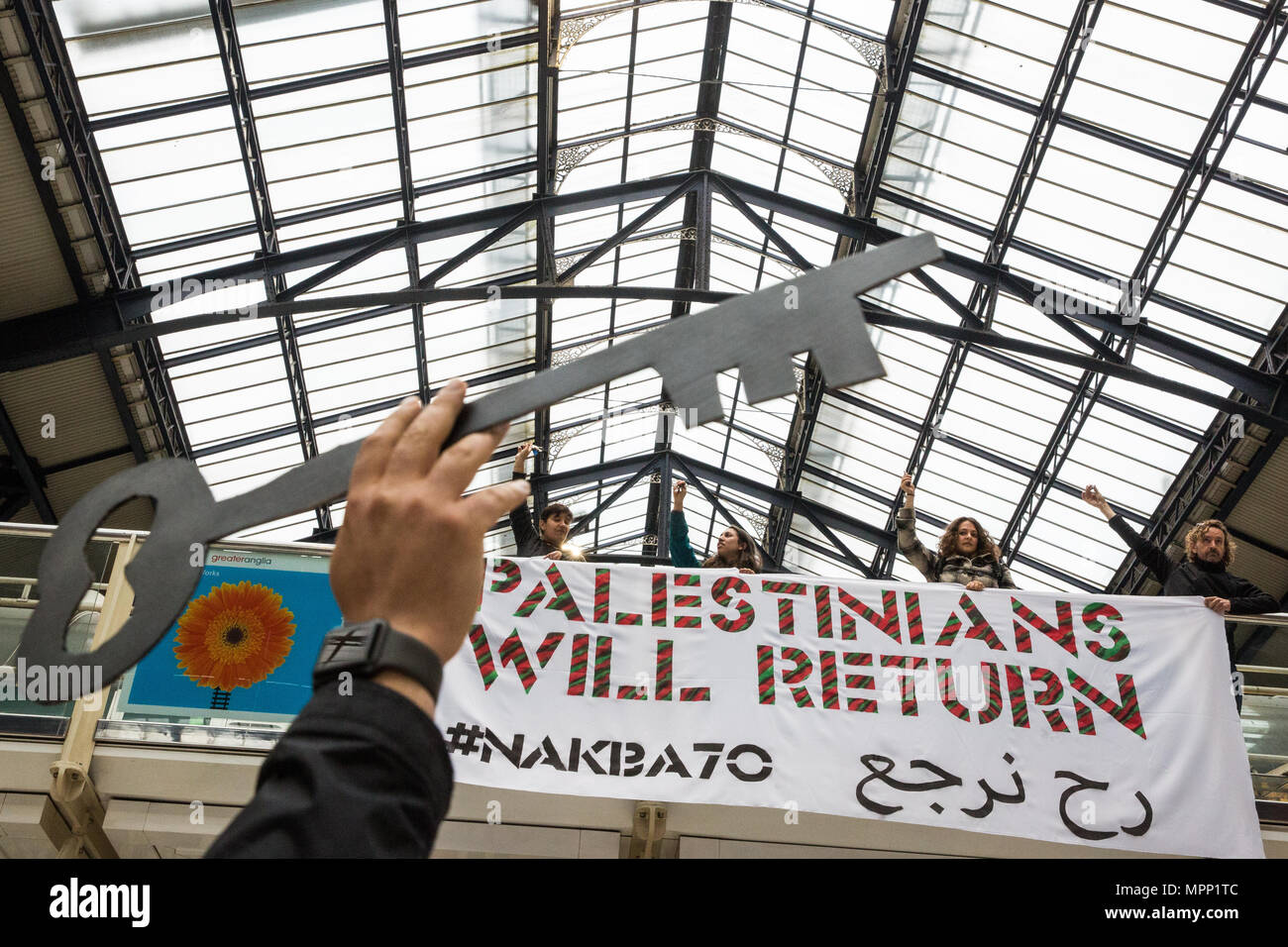 Nakba key 2018 hi-res stock photography and images - Alamy