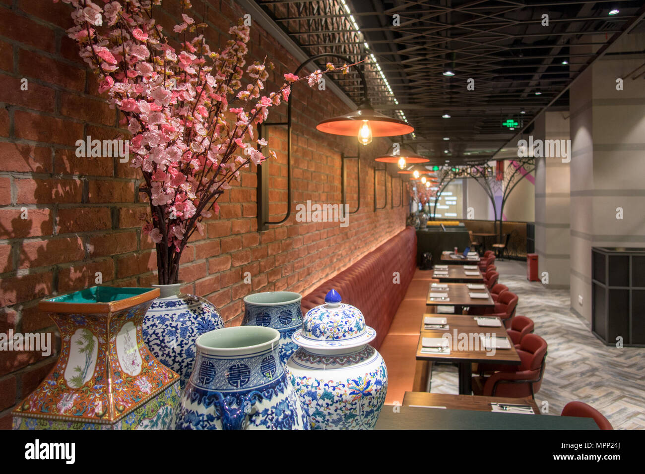 P.f. chang’s china hi-res stock photography and images - Alamy