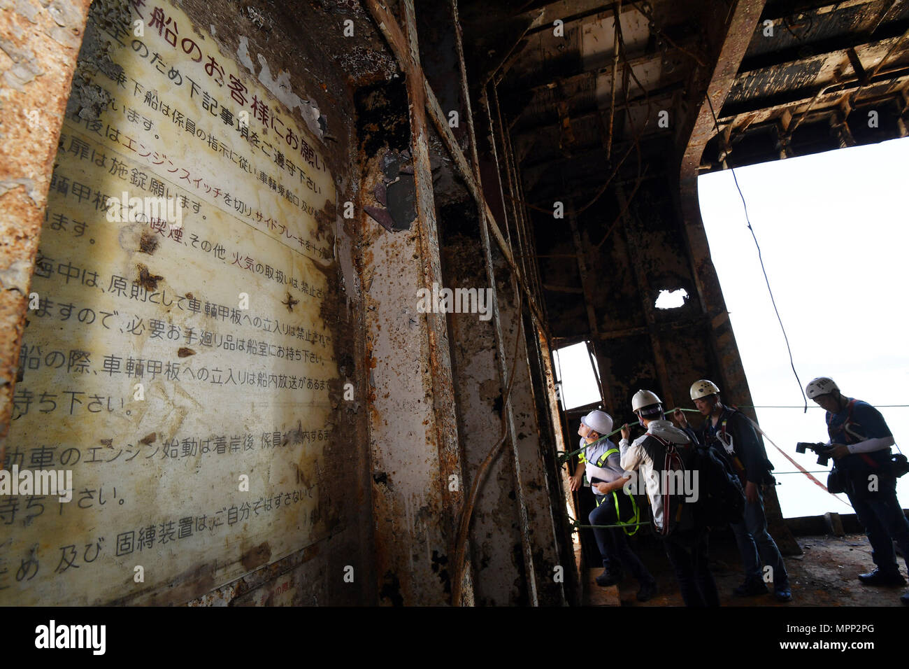 Inside passenger hi-res stock photography and images - Alamy