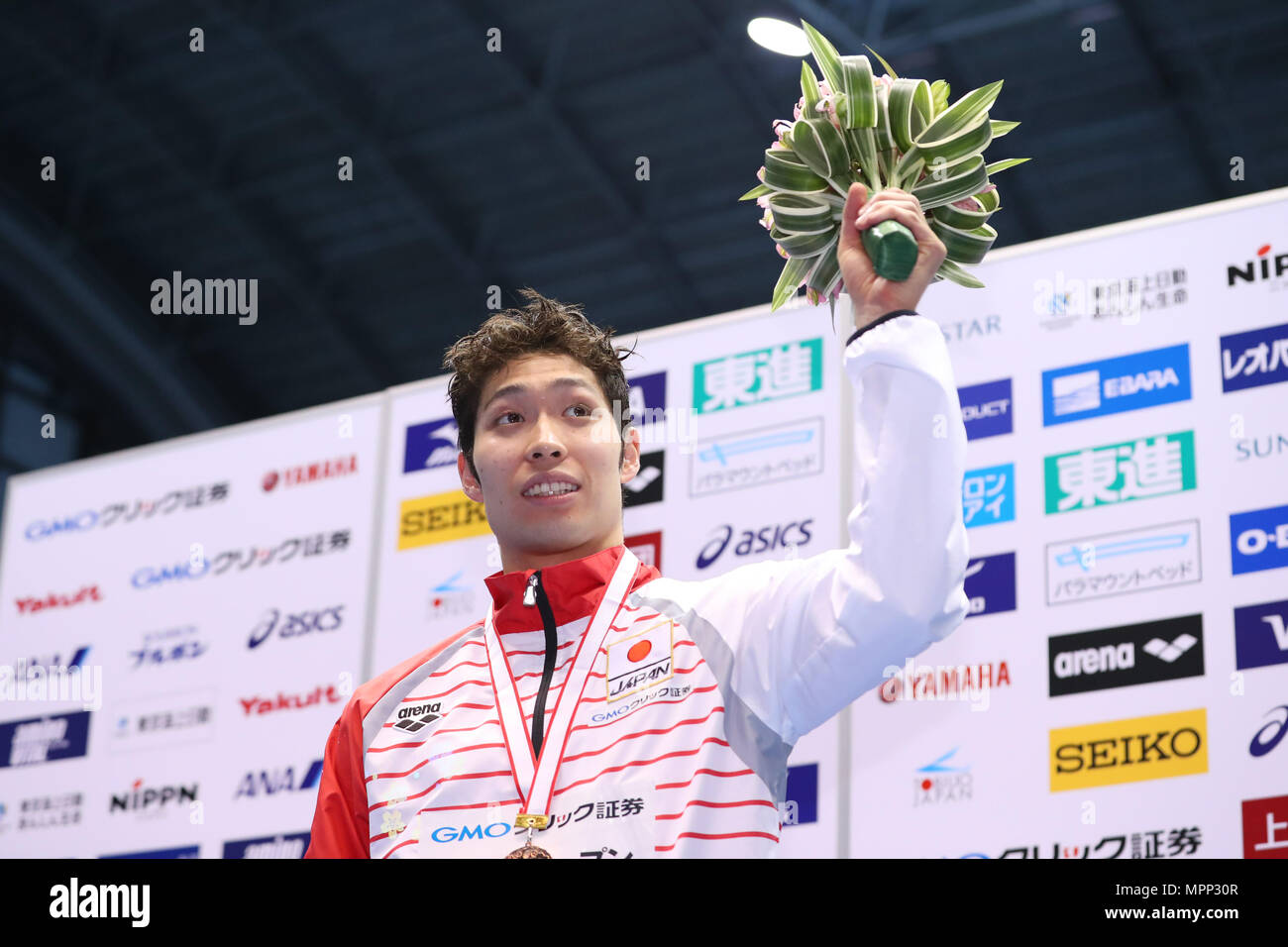 Tokyo, Japan. 24th May, 2018. Kosuke Hagino Swimming : Japan Open 2018ÄMen's 400m Individual ...