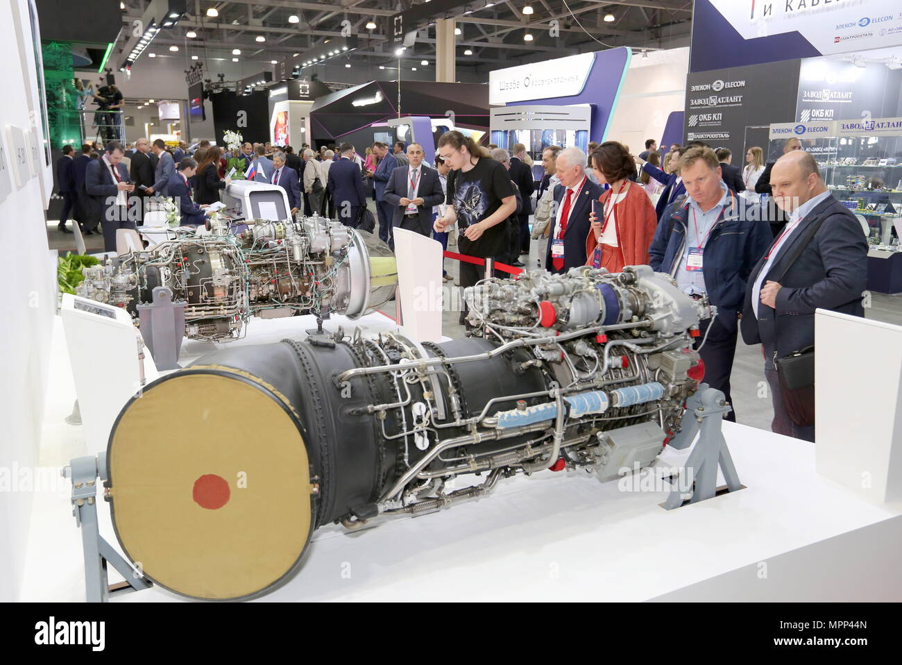 Klimov Engine High Resolution Stock Photography and Images - Alamy