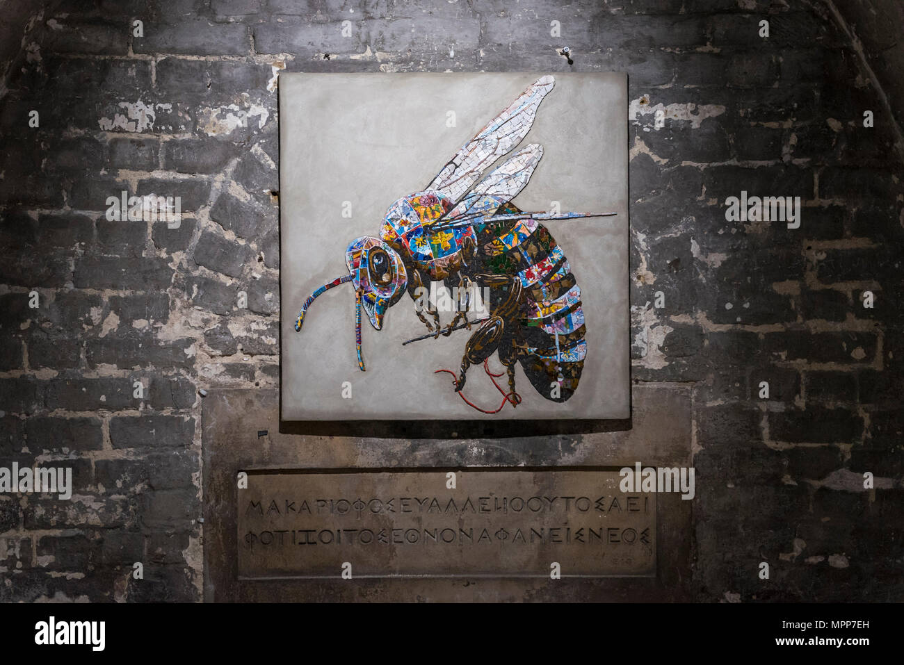 Louis masai hi-res stock photography and images - Alamy