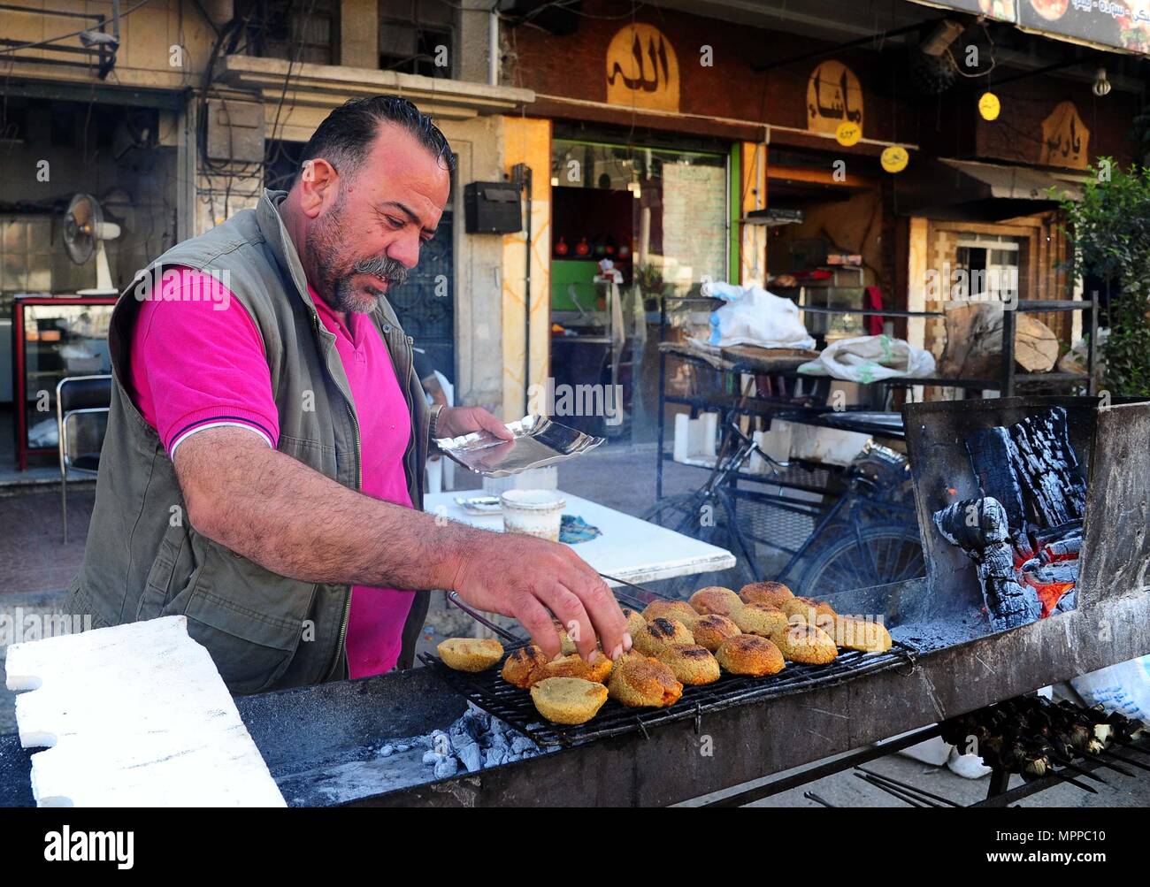 Kubba syria hi-res stock photography and images - Alamy