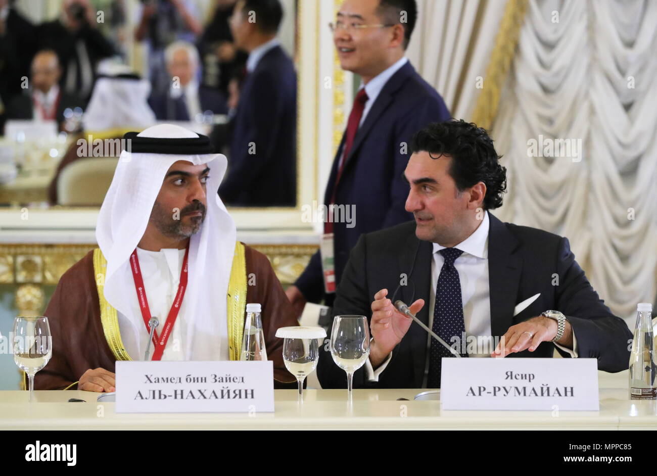 Sheikh Hamed Bin Zayed Al Nahyan High Resolution Stock Photography and ...