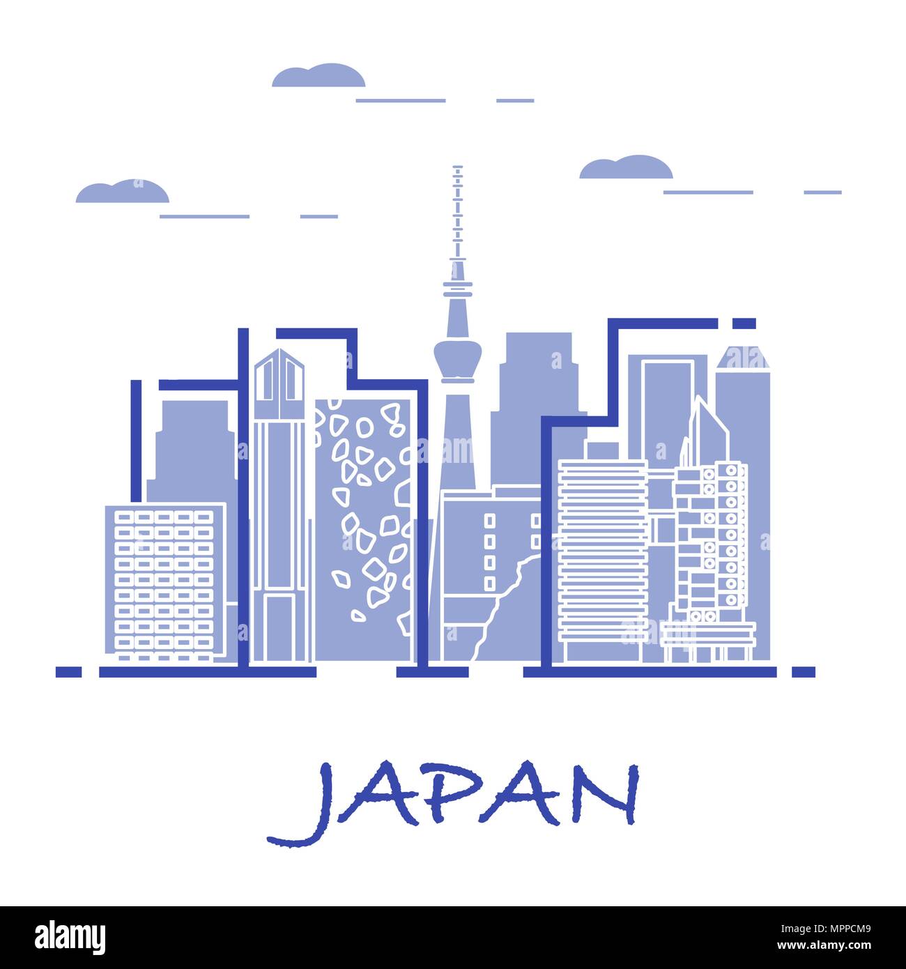 Unusual architecture skyscraper Cut Out Stock Images & Pictures - Alamy