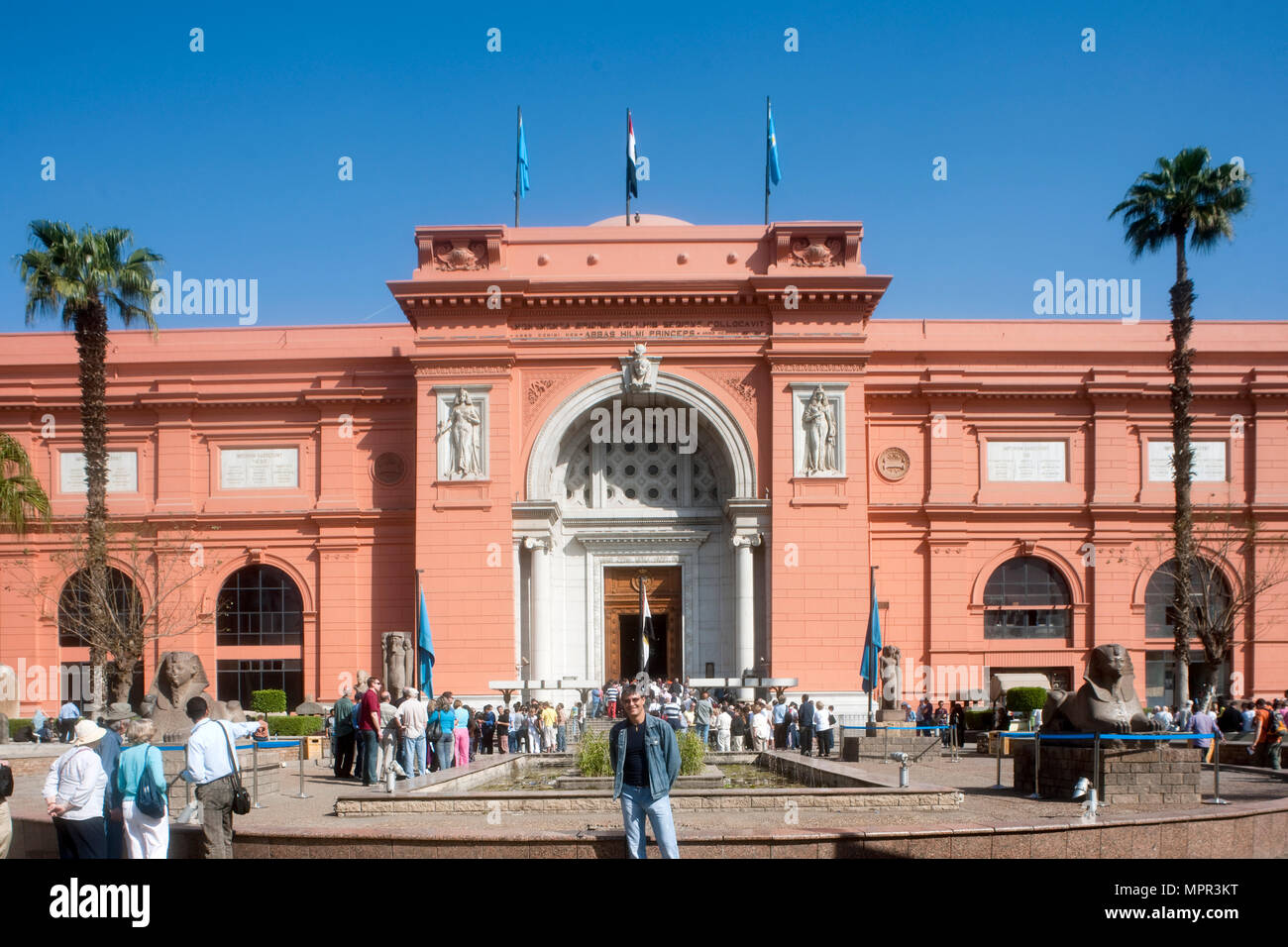 Aegypten, Kairo, Nationalmuseum Stock Photo - Alamy