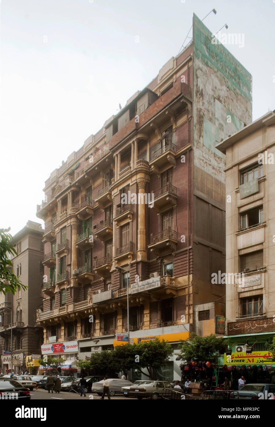 Adly street cairo hi-res stock photography and images - Alamy
