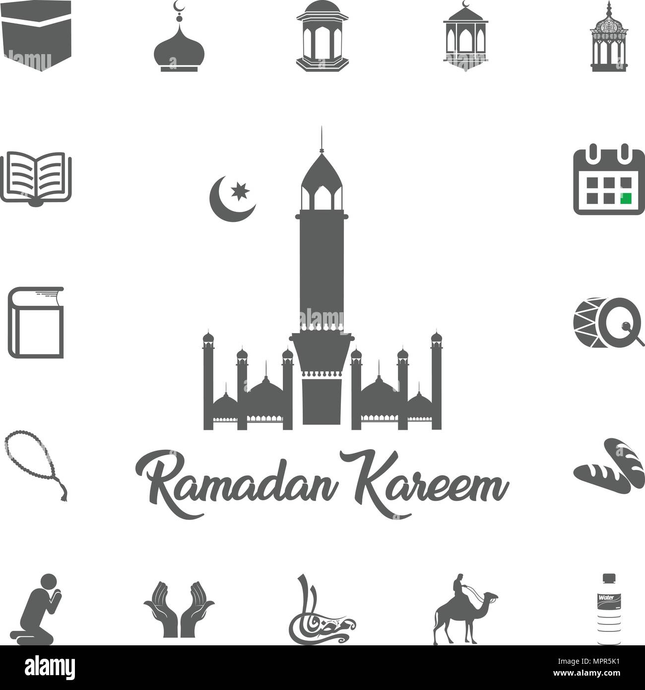 Fasting icon. Ramadan Kareem. Eid Mubarak. vector illustration icons ...