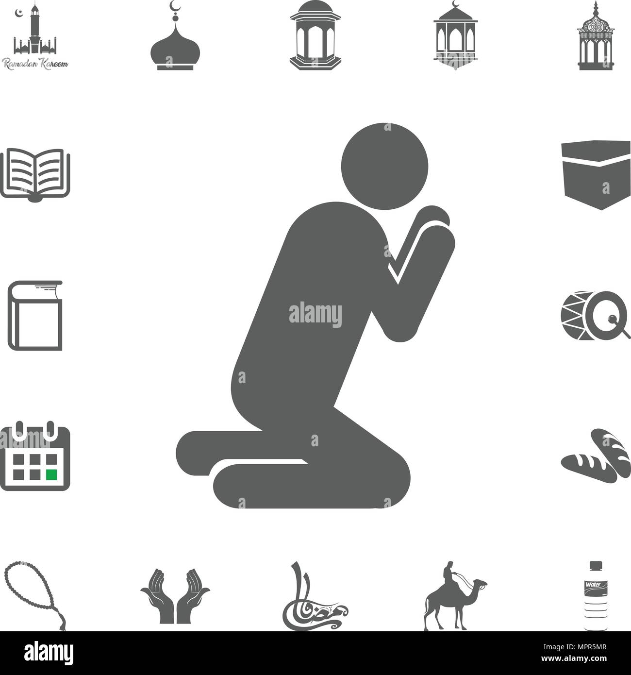 Namaz vector vectors hi-res stock photography and images - Alamy