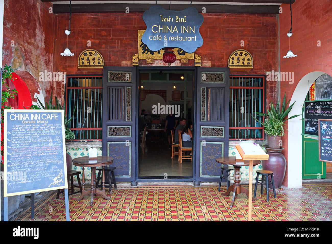 Traditional restaurant Chin Inn, Phuket Town, Phuket, Thailand Stock ...