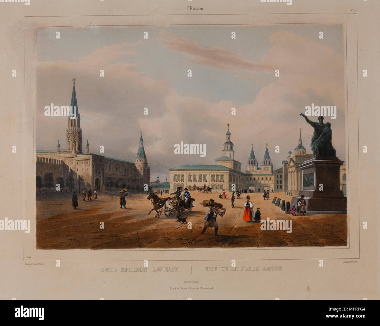 1814 moscow hi-res stock photography and images - Alamy