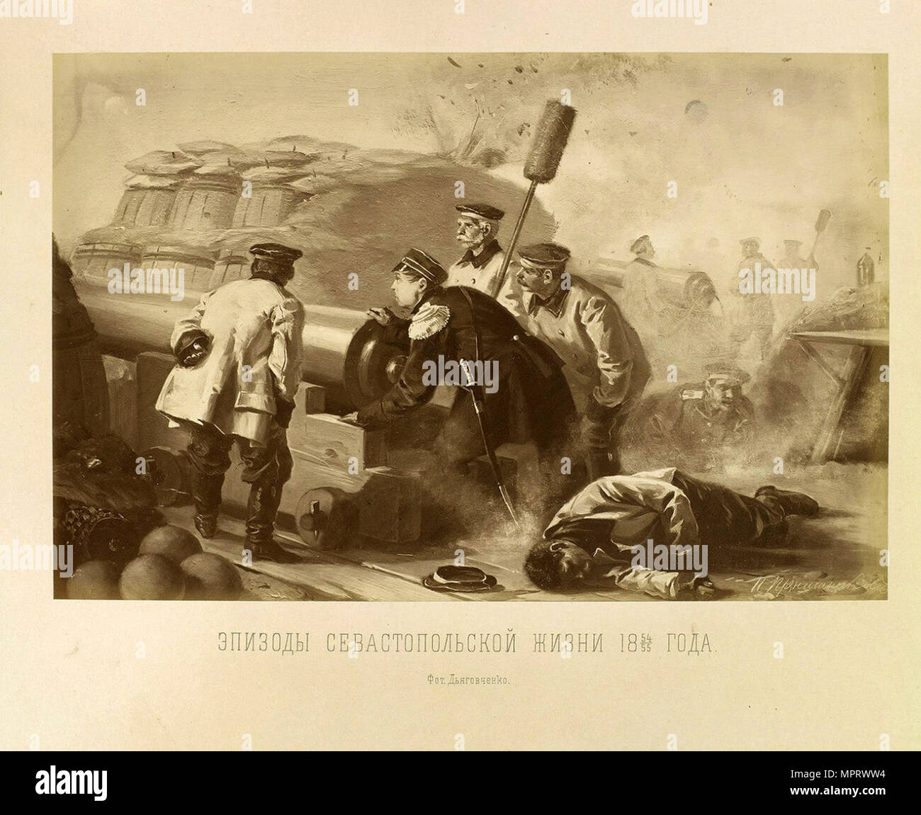 Admiral Nakhimov High Resolution Stock Photography and Images - Alamy