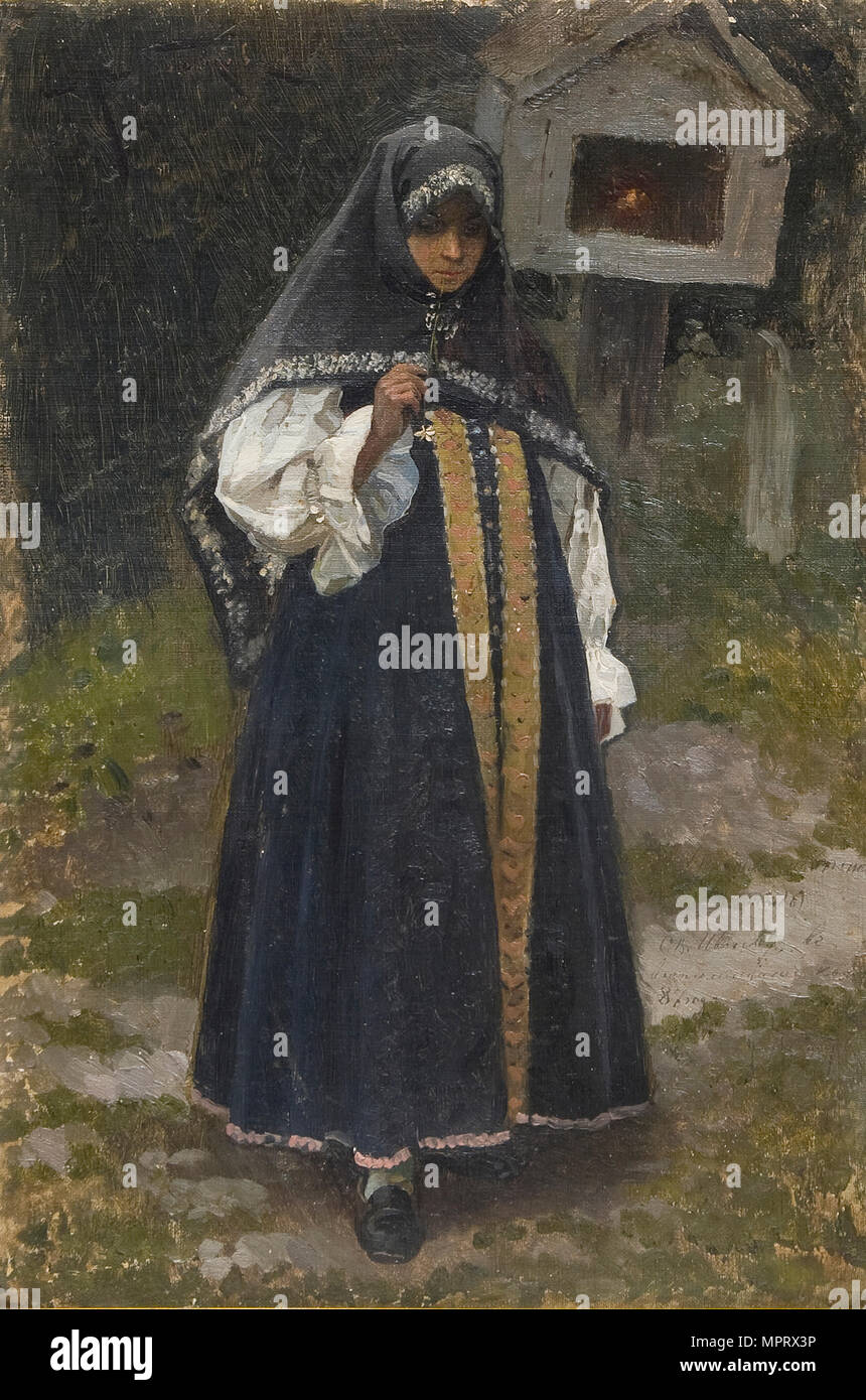 A Girl from Nizhny Novgorod Stock Photo - Alamy