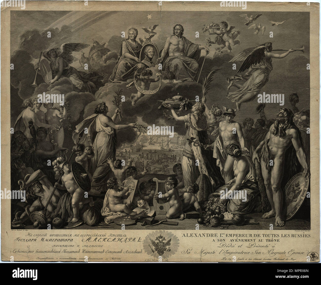 Allegory on the accession to the throne of Emperor Alexander I Stock ...